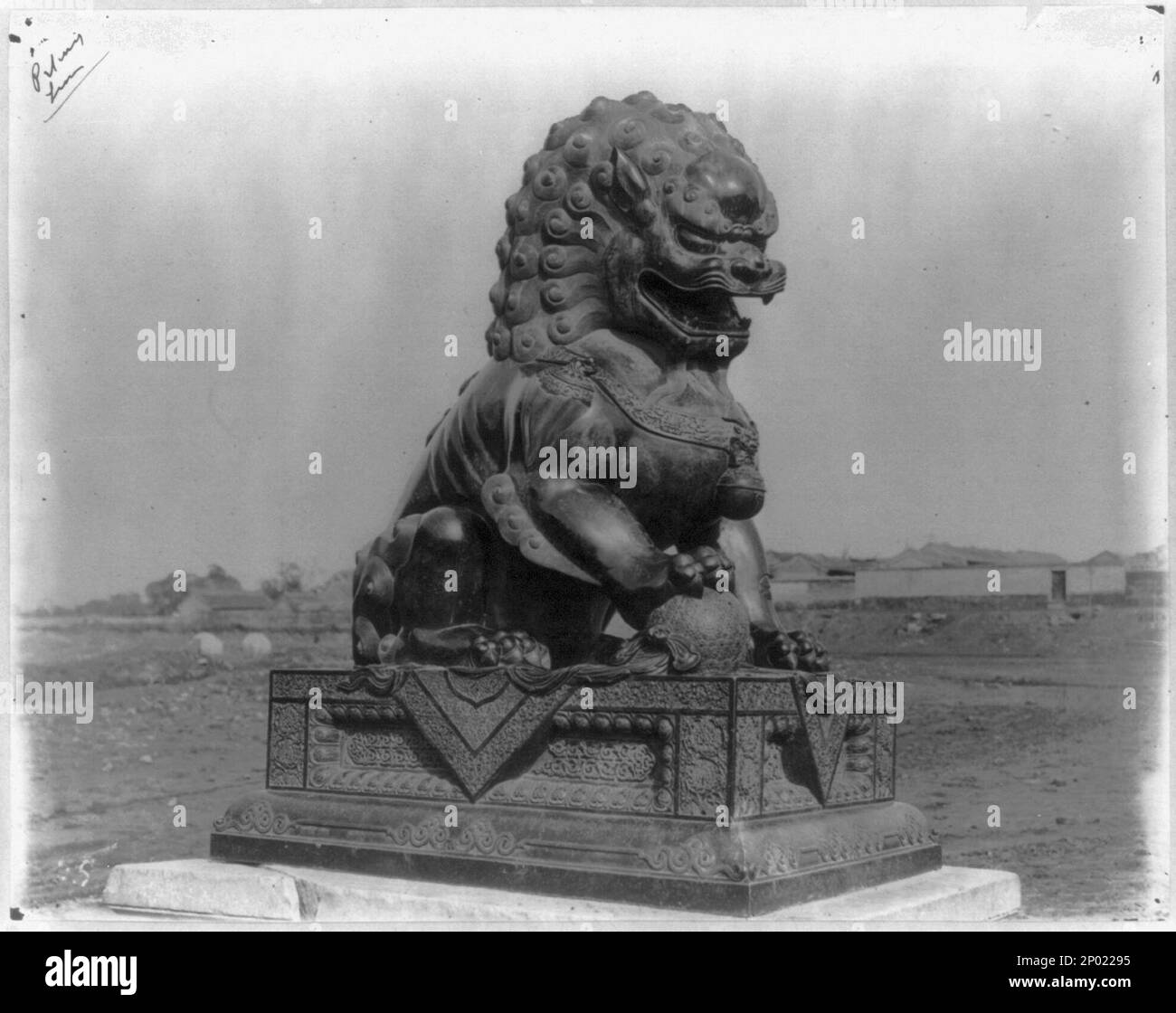China - Peking - bronze animal figure on marble pedestal at entrance to ...