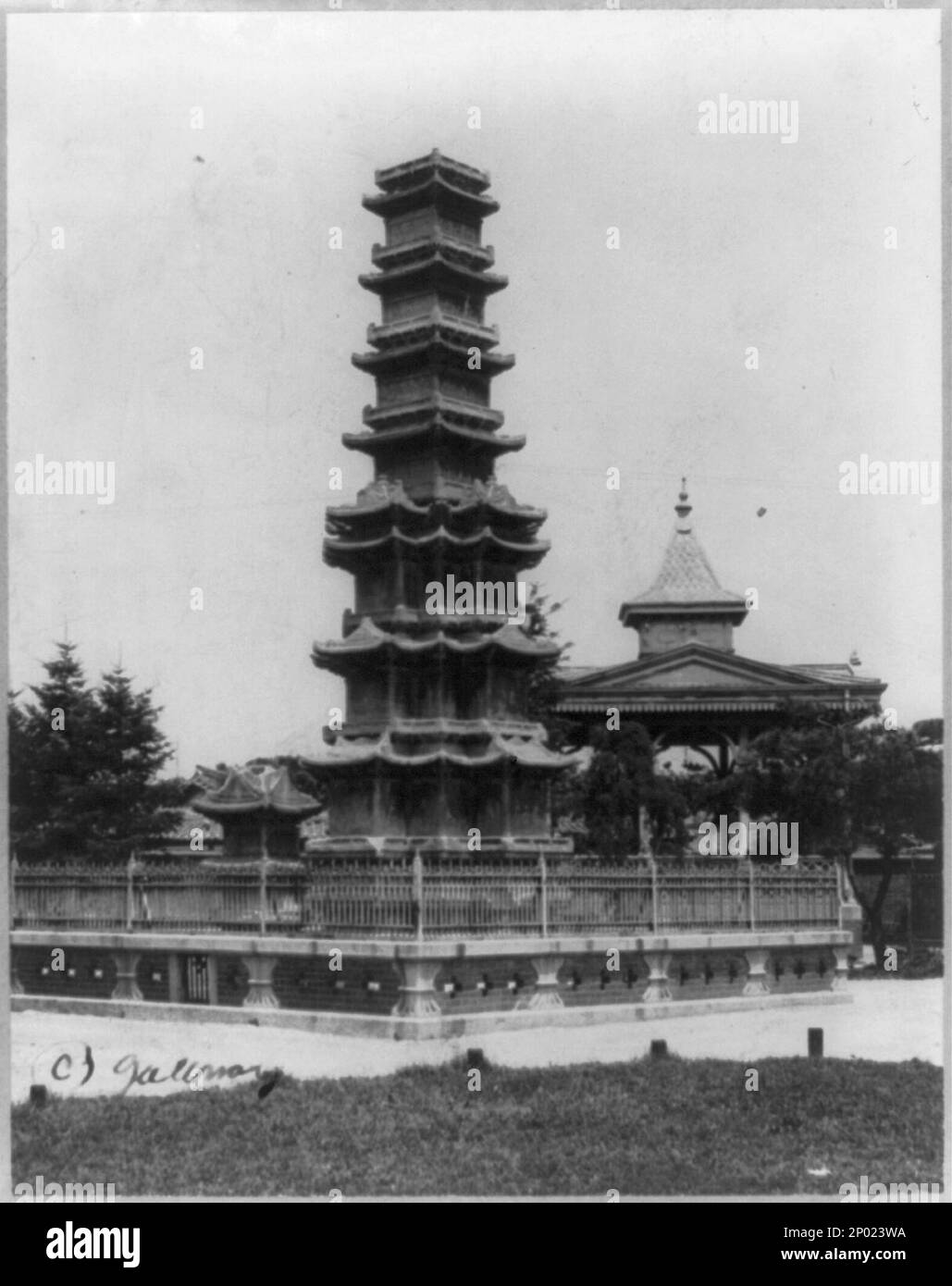 Marble pagoda, which is a Buddhist monument, presented to a Korean ...