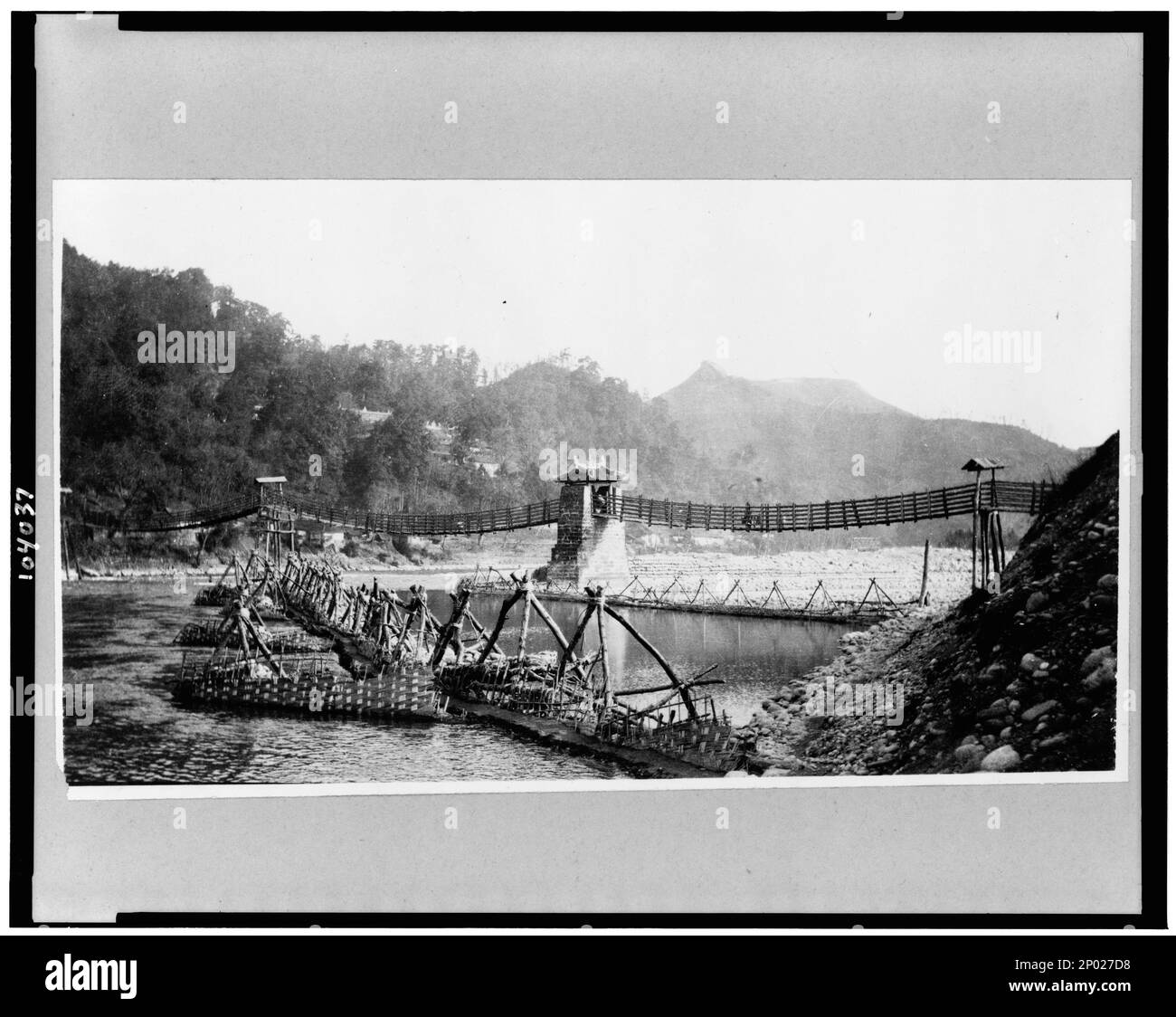 Chinese suspension bridge Cut Out Stock Images & Pictures - Alamy