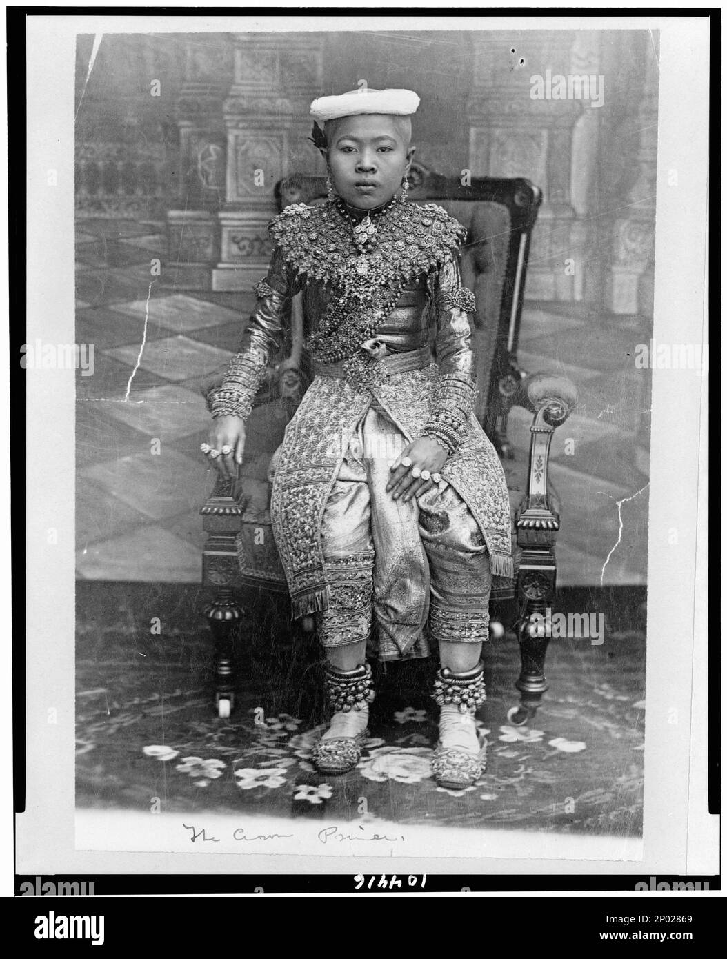The Crown Prince. Frank and Frances Carpenter Collection, Princes ...