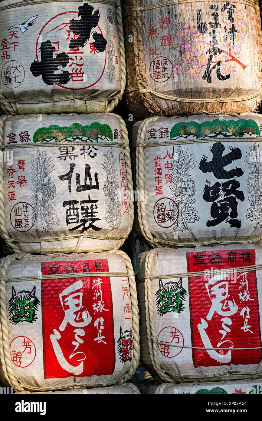 Sake Barrels stacked on top of each other at Meiji Jingu Shrine, Tokyo ...