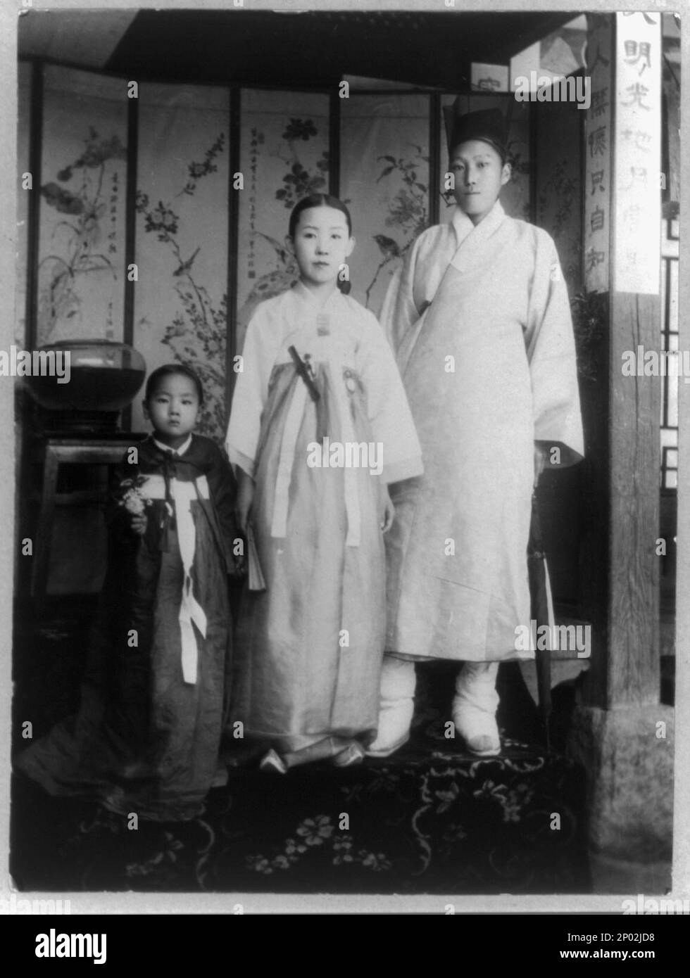 Korea. Korea, Frank and Frances Carpenter Collection , Caption card ...
