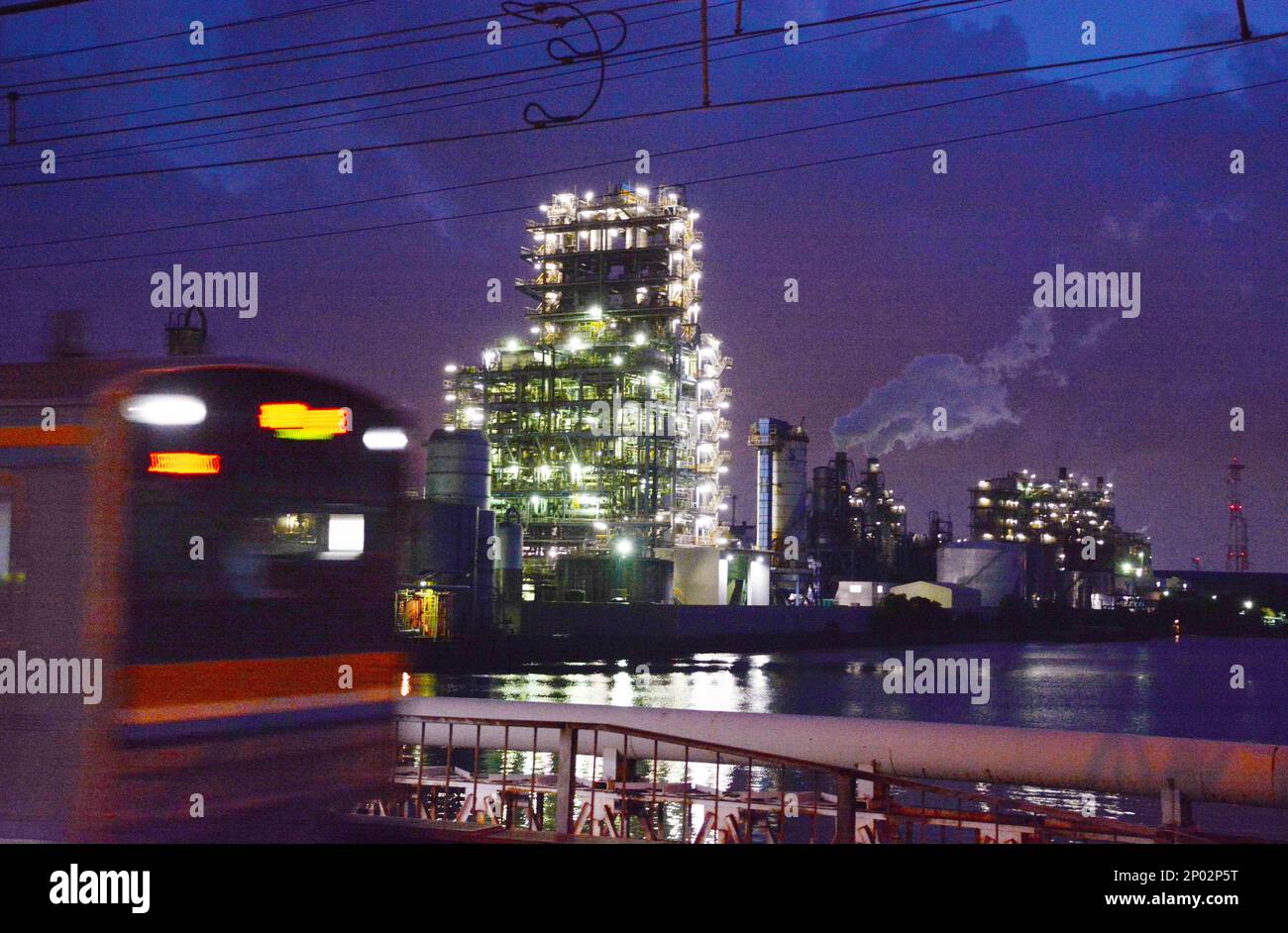 A chemical factory is seen from the Showa Station on JR Tsurumi line ...