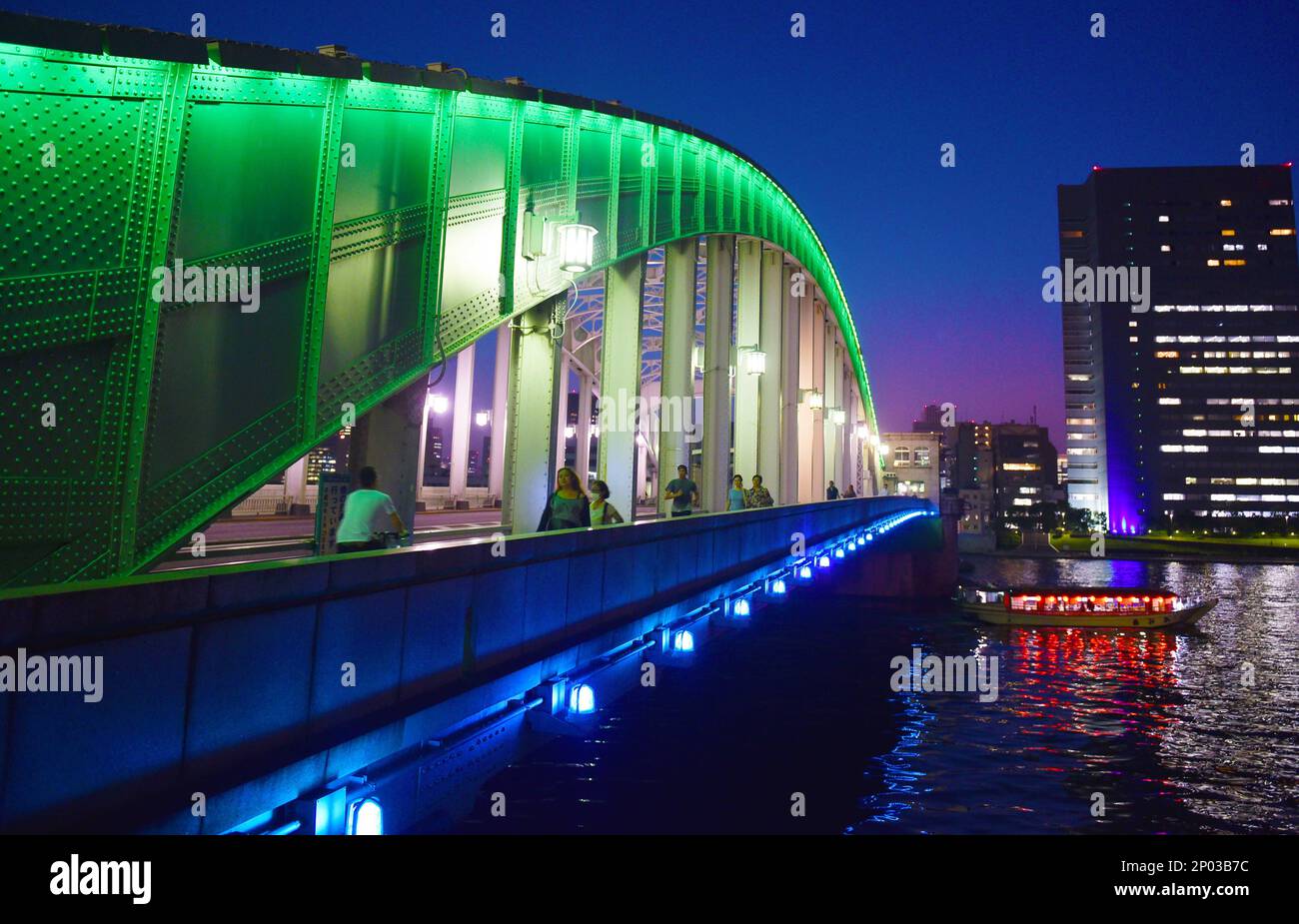 A photo shows Kachidoki Bridge was lit up after the sunset.( The ...
