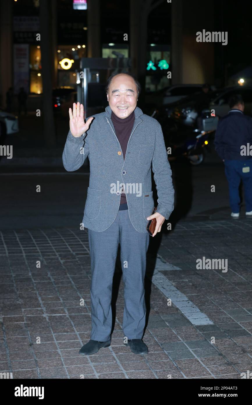 Ki joon Um,Seong Ji,Hyeon-kyung Eom and Yuri attend the ending ceremony ...