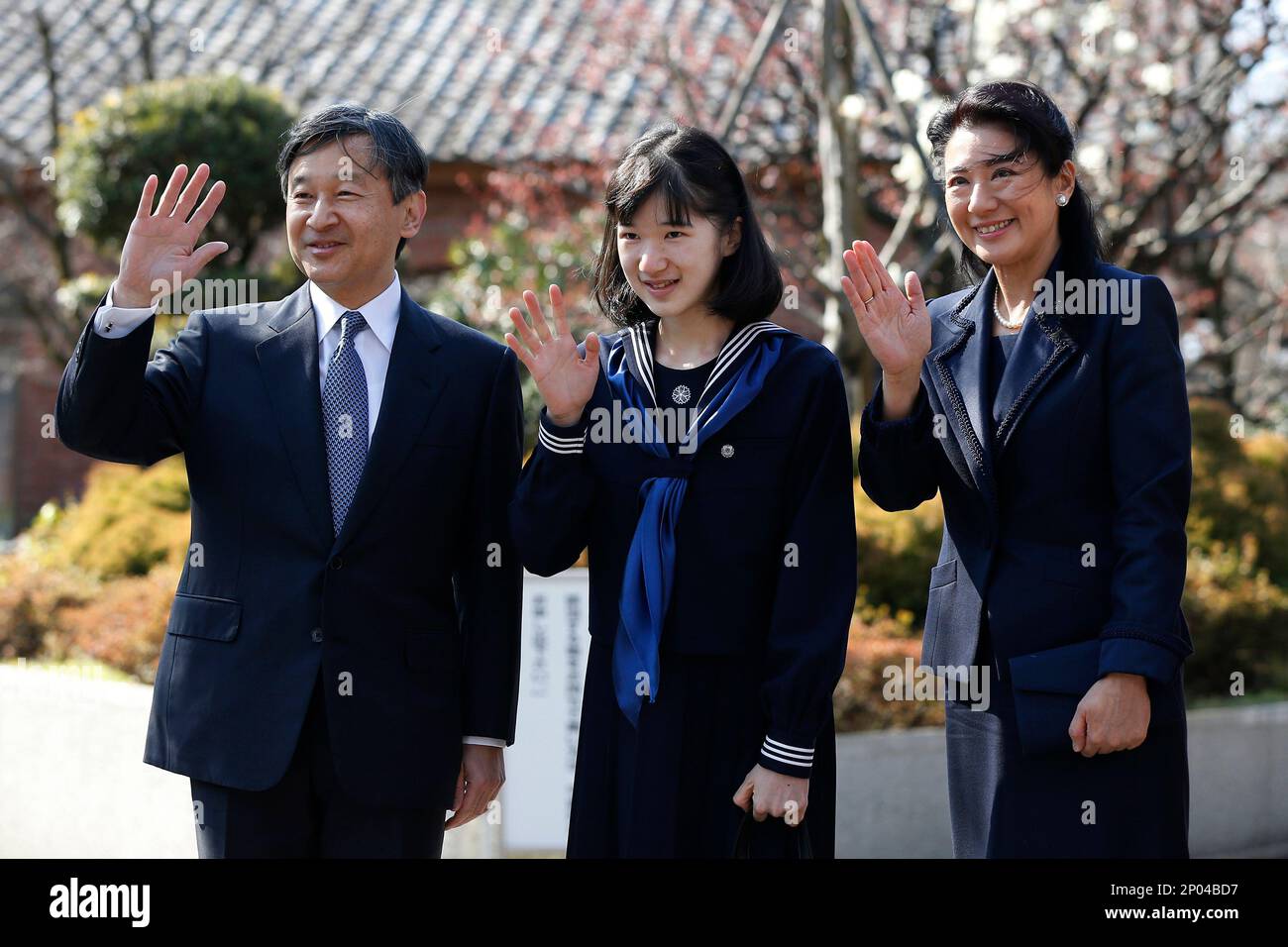 Japan's Princess Aiko, center, accompanied by her parents Crown Prince ...