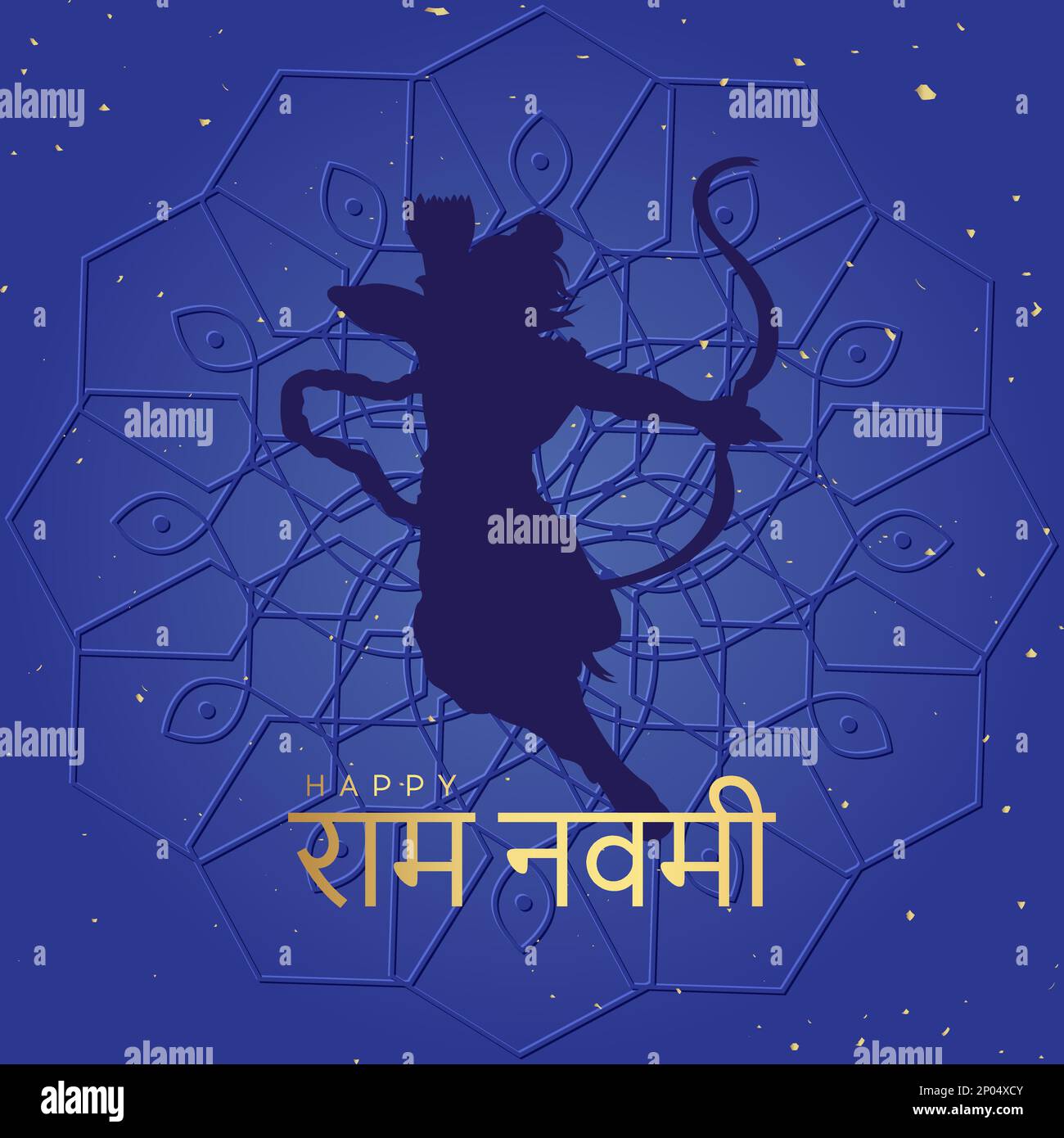 Happy Ram Navami festival of India. Ram Navami Indian festival banner ...