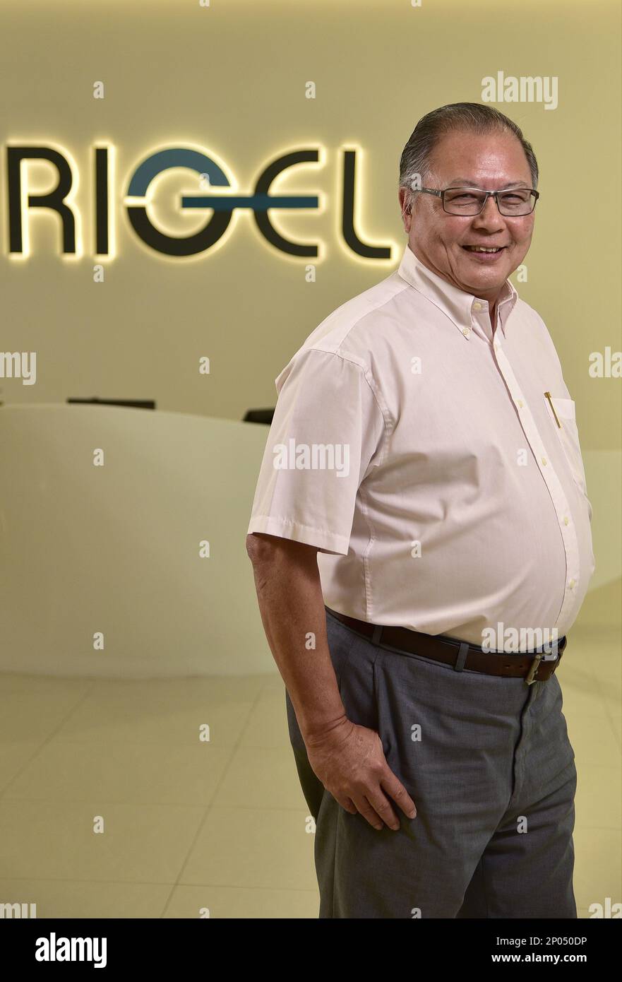 Mr Loh Hung Chee, COO of Rigel Technology. JTC and URA have been working on a more flexible ...