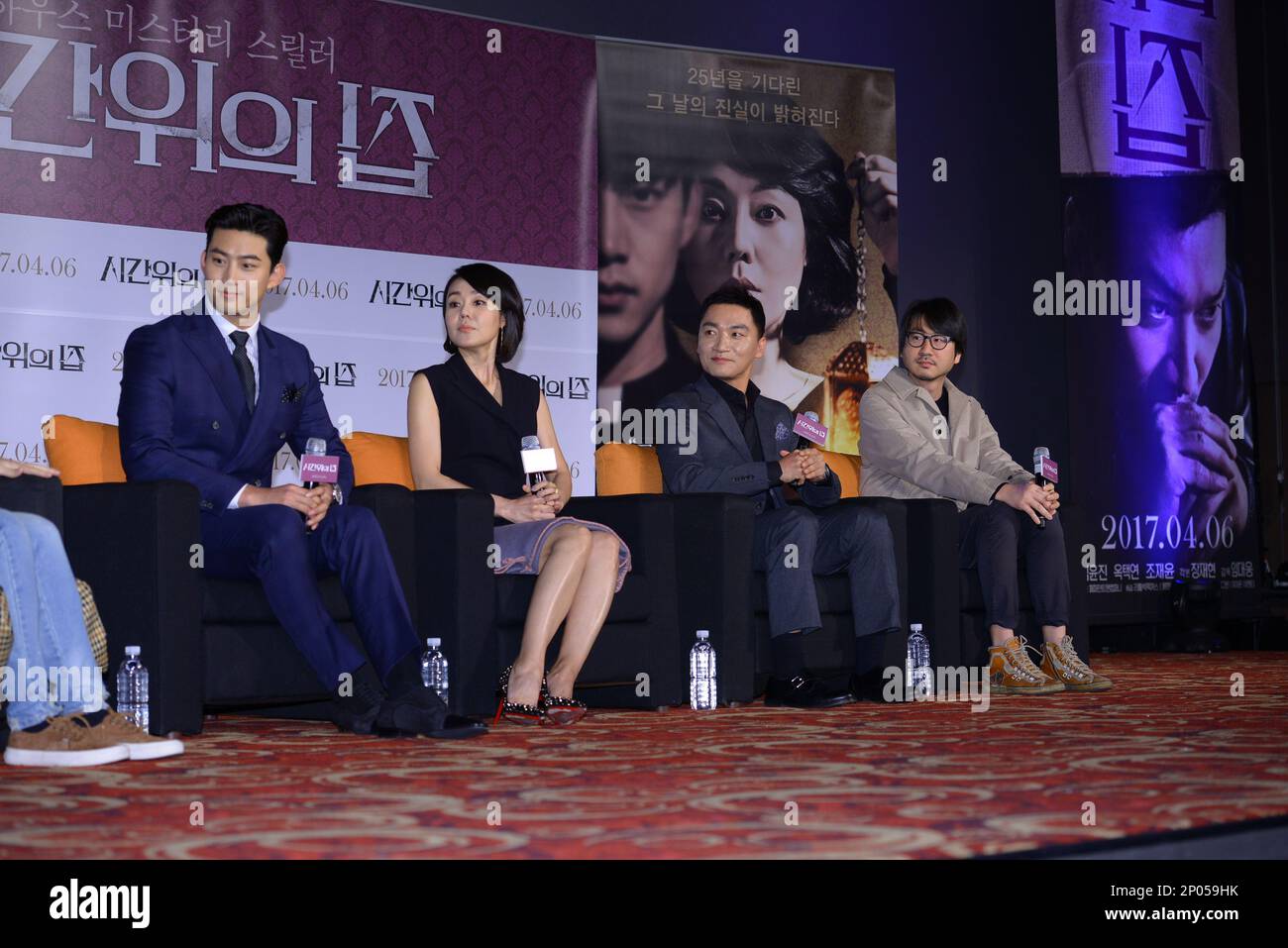 Kim Yoon Jin,2PM Ok TaecYeon and Jae-yoon Cho attend the production ...