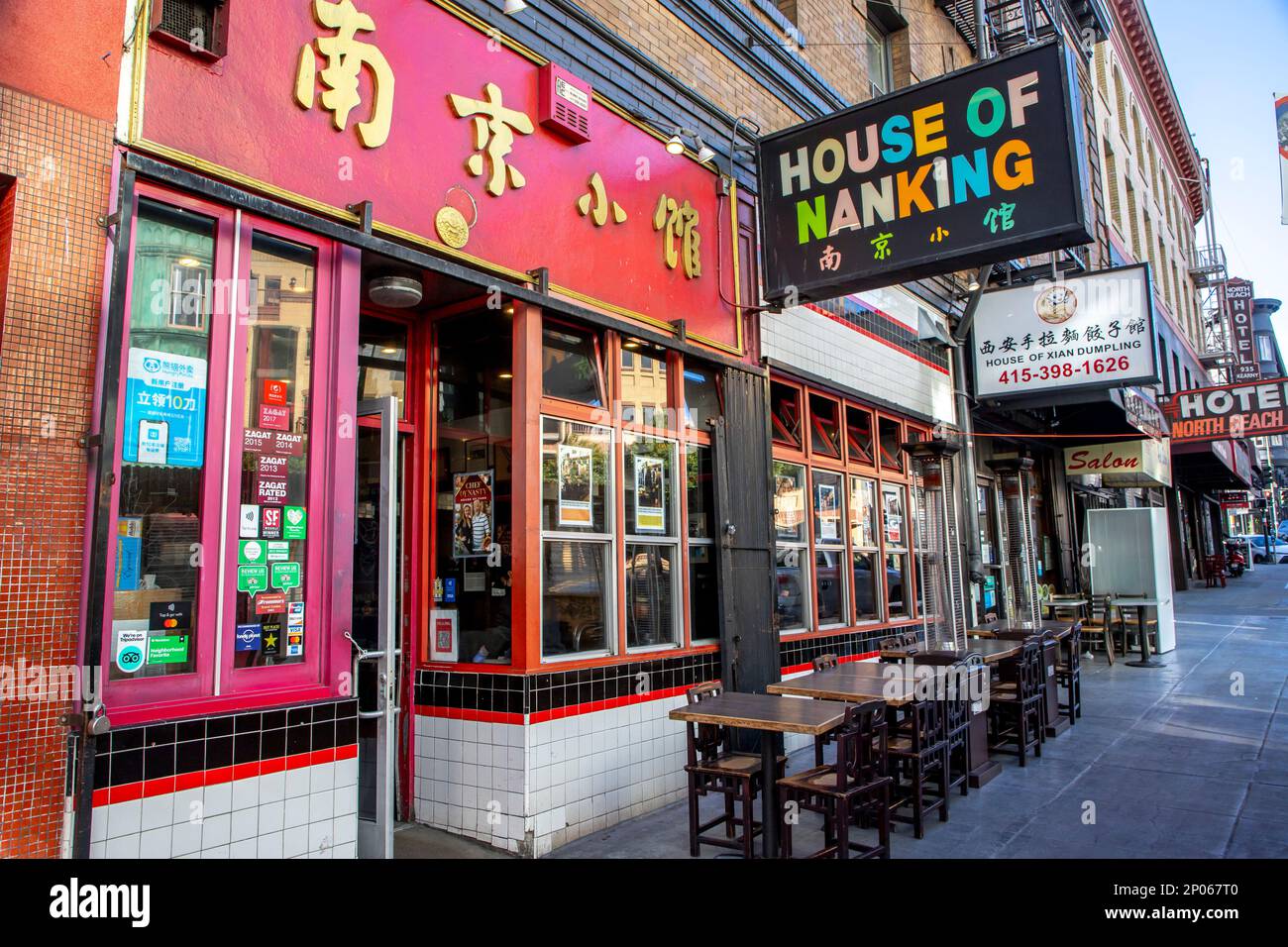 The award winning and accolade earning House Of Nanking restaurant is ...