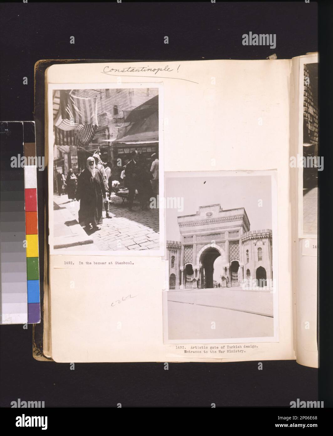 In the bazaar at Stamboul Artistic gate of Turkish design. Entrance to ...