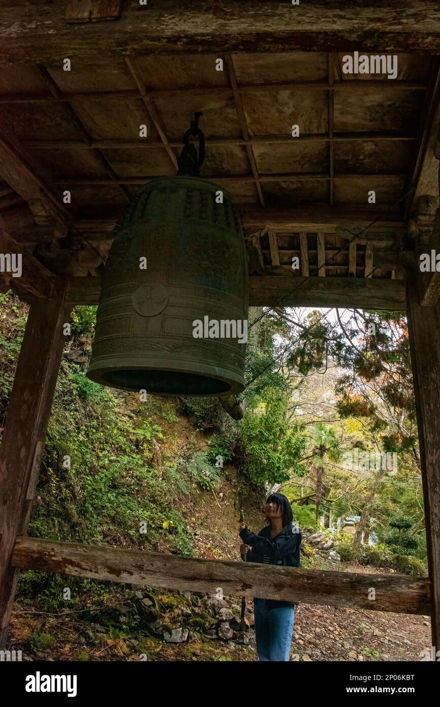 Bell striking beam hi-res stock photography and images - Alamy