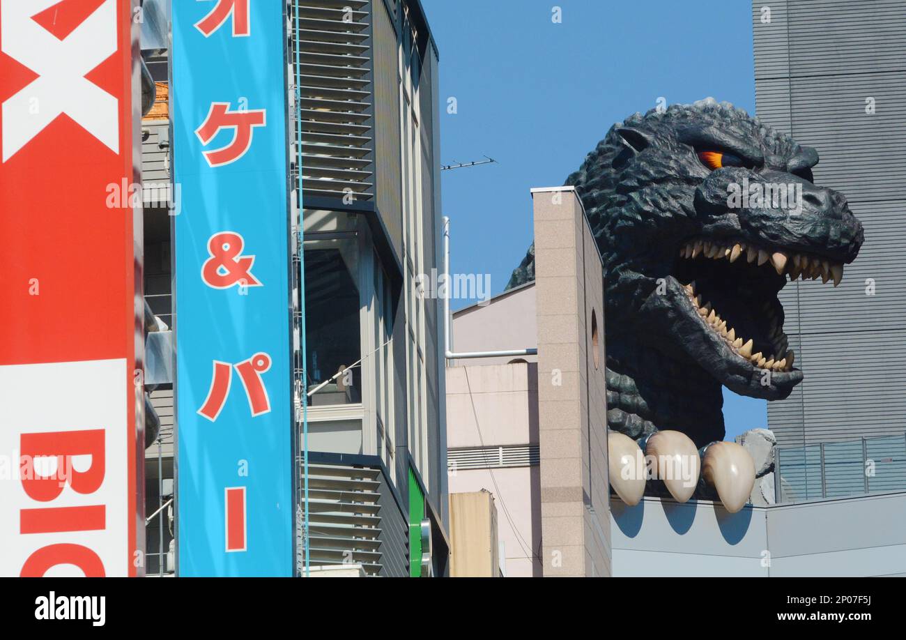 The Godzilla Head overlooks the Kabukicho district from above on the ...