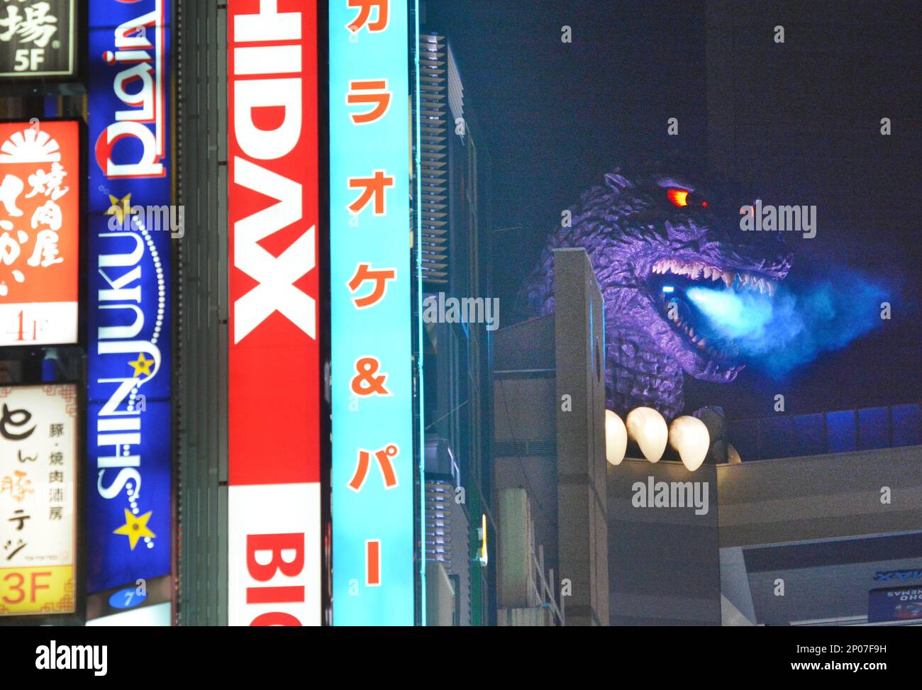The Godzilla Head overlooks the Kabukicho district from above on the ...