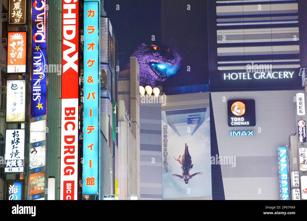 The Godzilla Head overlooks the Kabukicho district from above on the ...
