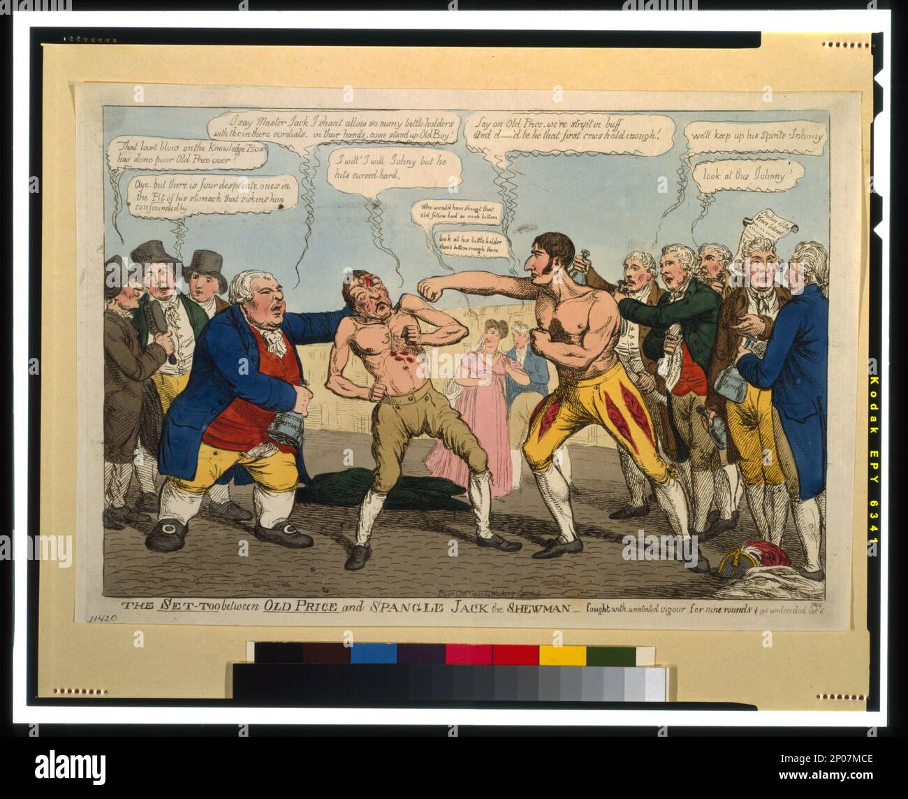 Boxing great hi-res stock photography and images - Alamy