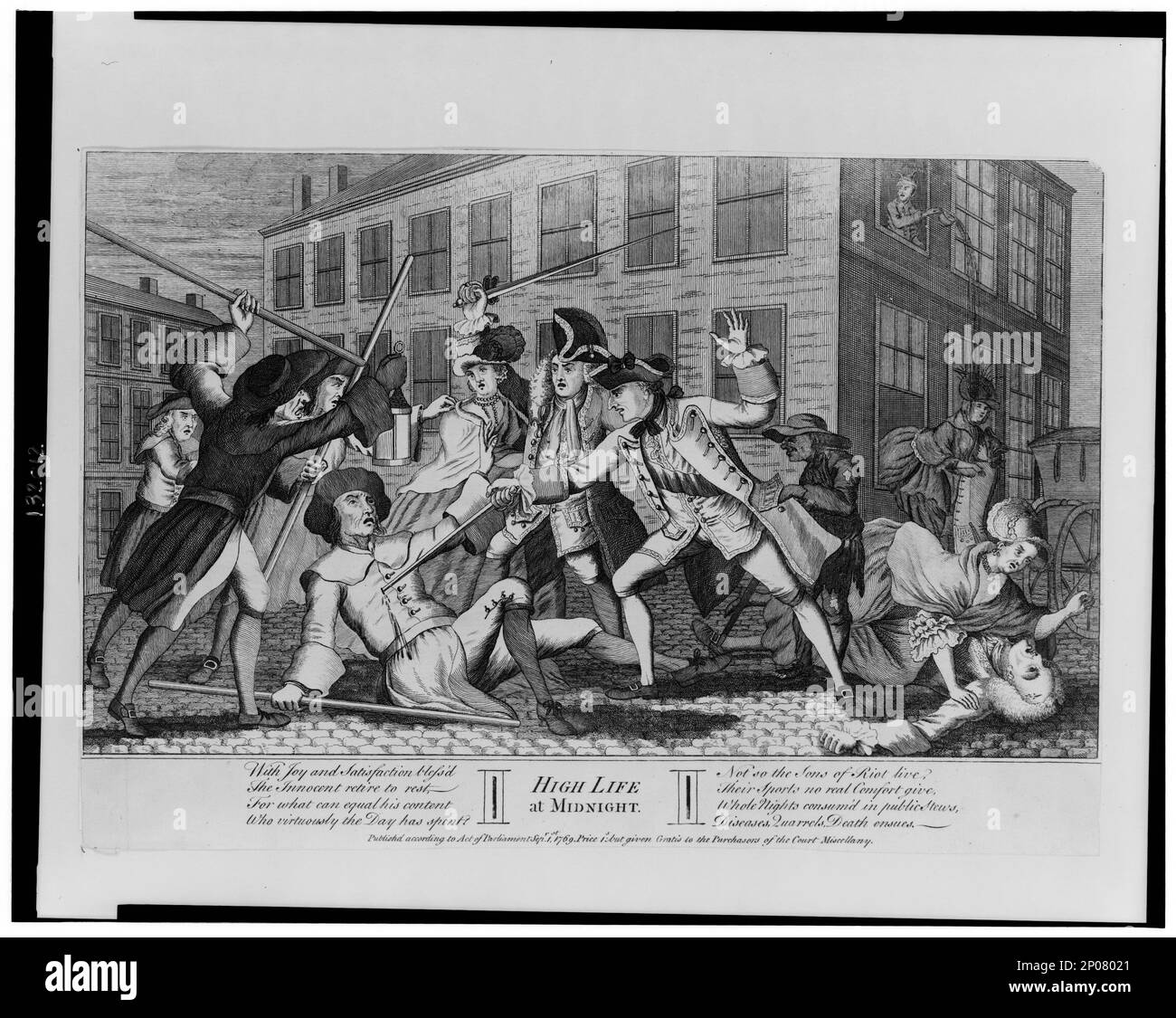 British distinction Cut Out Stock Images & Pictures - Alamy