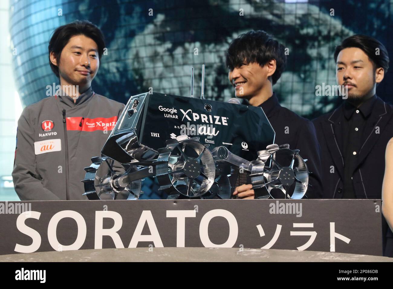 Japanese Lunar Exploration Team HAKUTO announces that the rover has ...