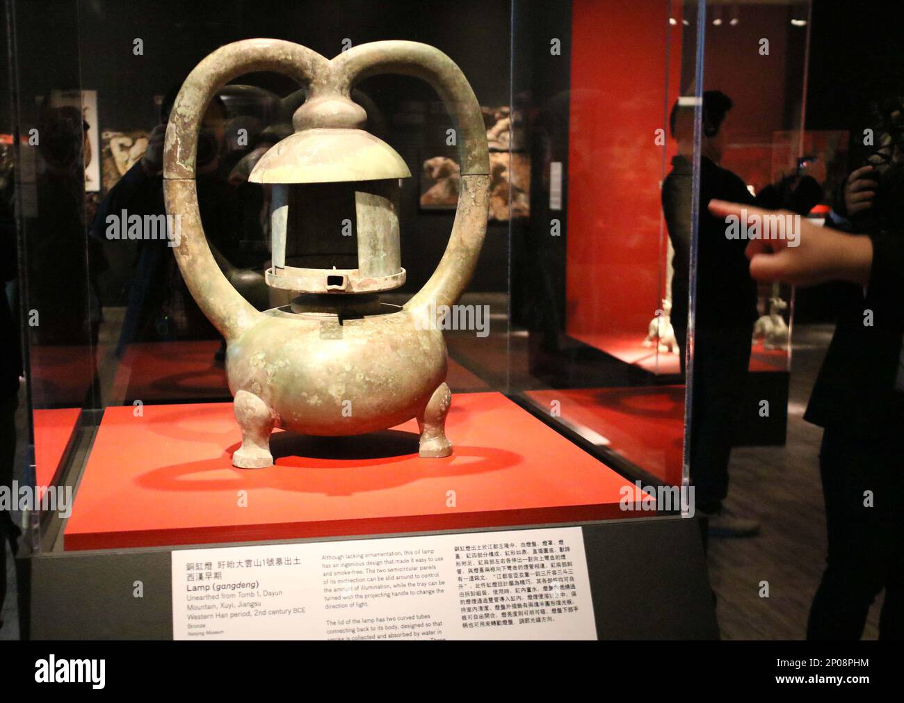 The exhibition of New Discoveries from China's Han Dynasty displayed at ...