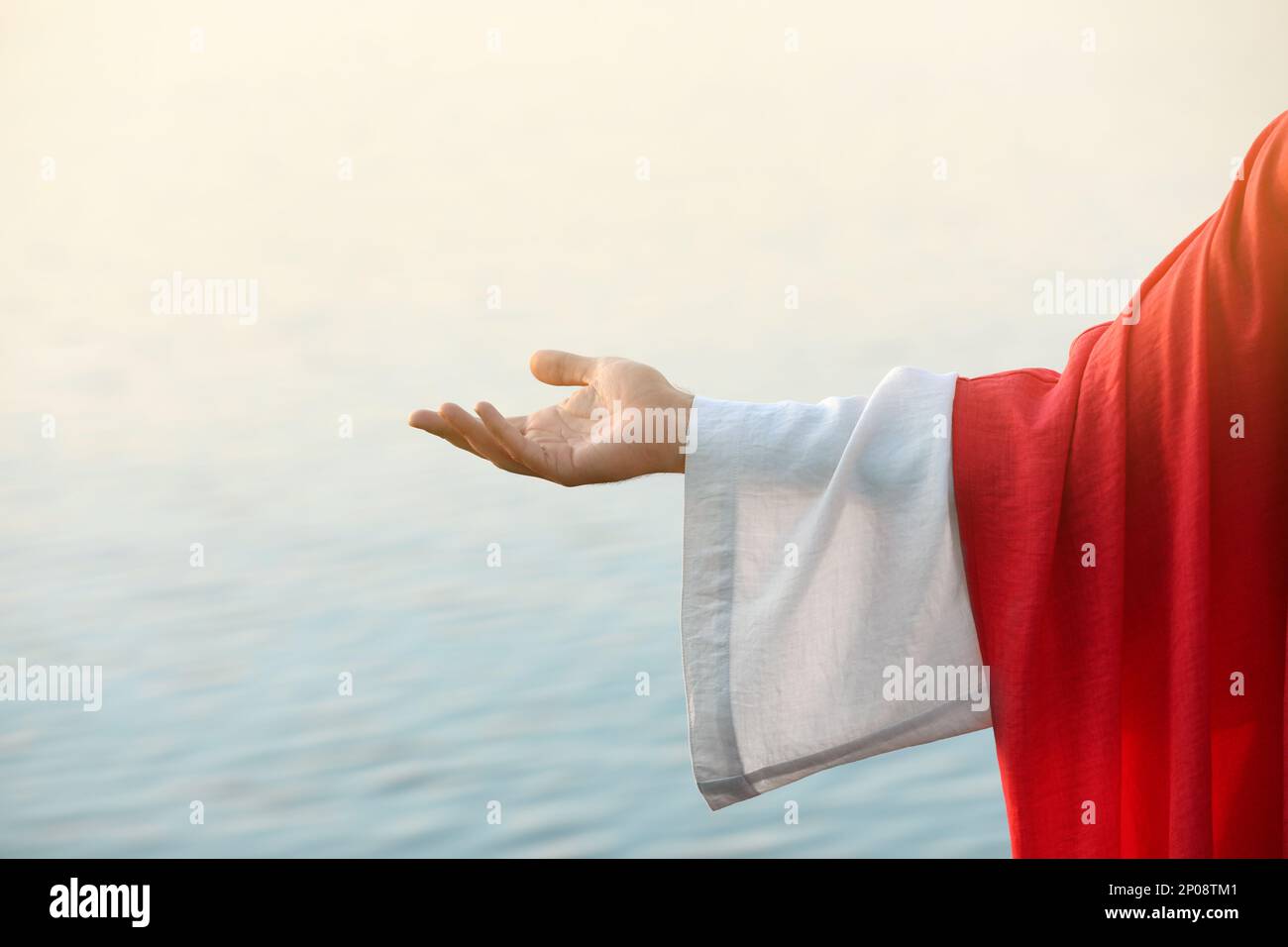 Jesus Hand Reaching Out