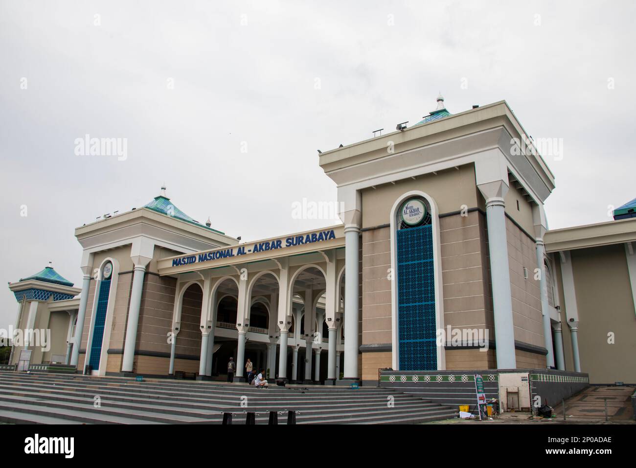 Surabaya Indonesia 25th Dec 2022: the view of Al-Akbar Mosque ...
