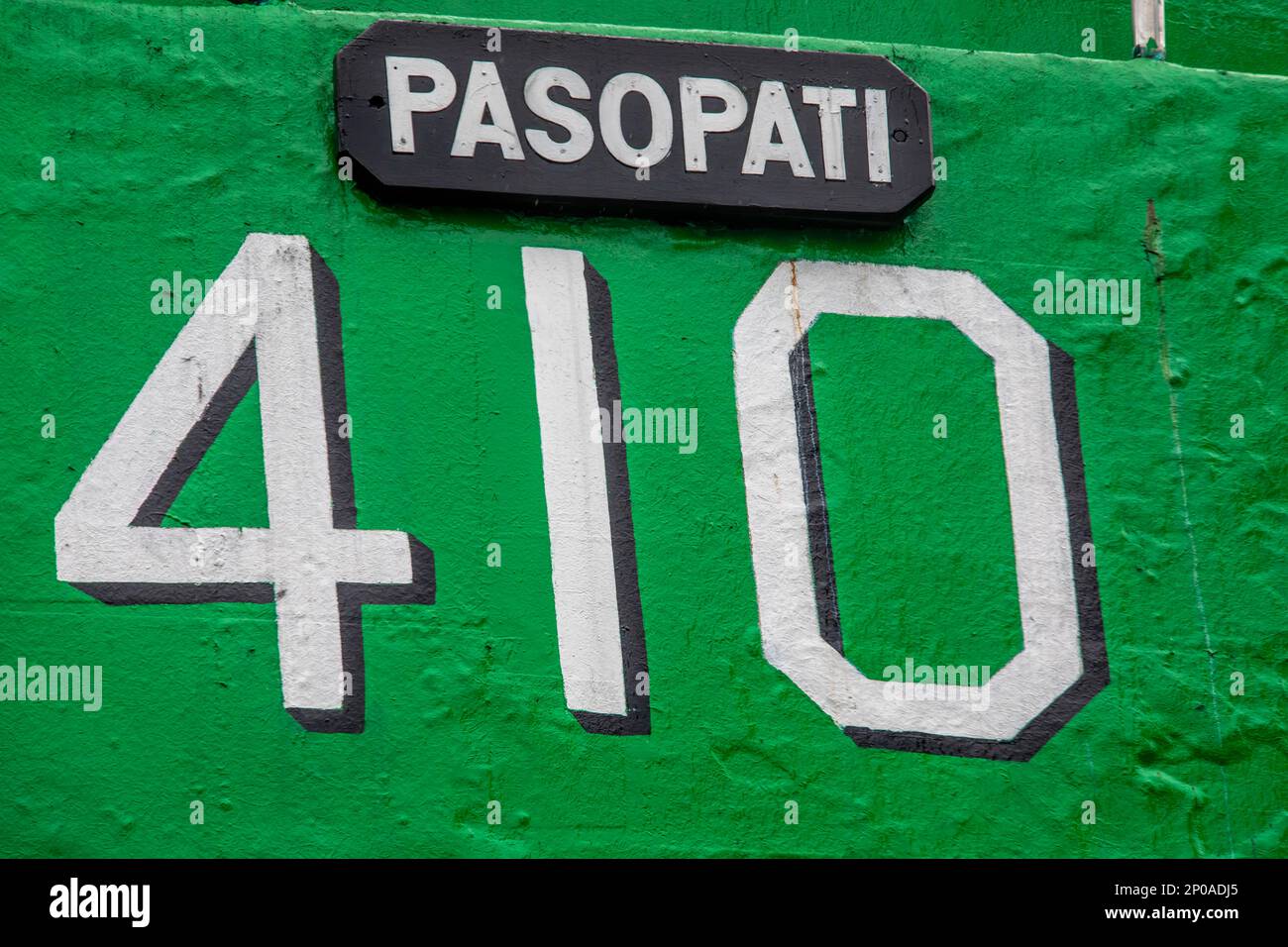 Surabaya Indonesia 25th Dec 2022: the exterior view of Surabaya ...