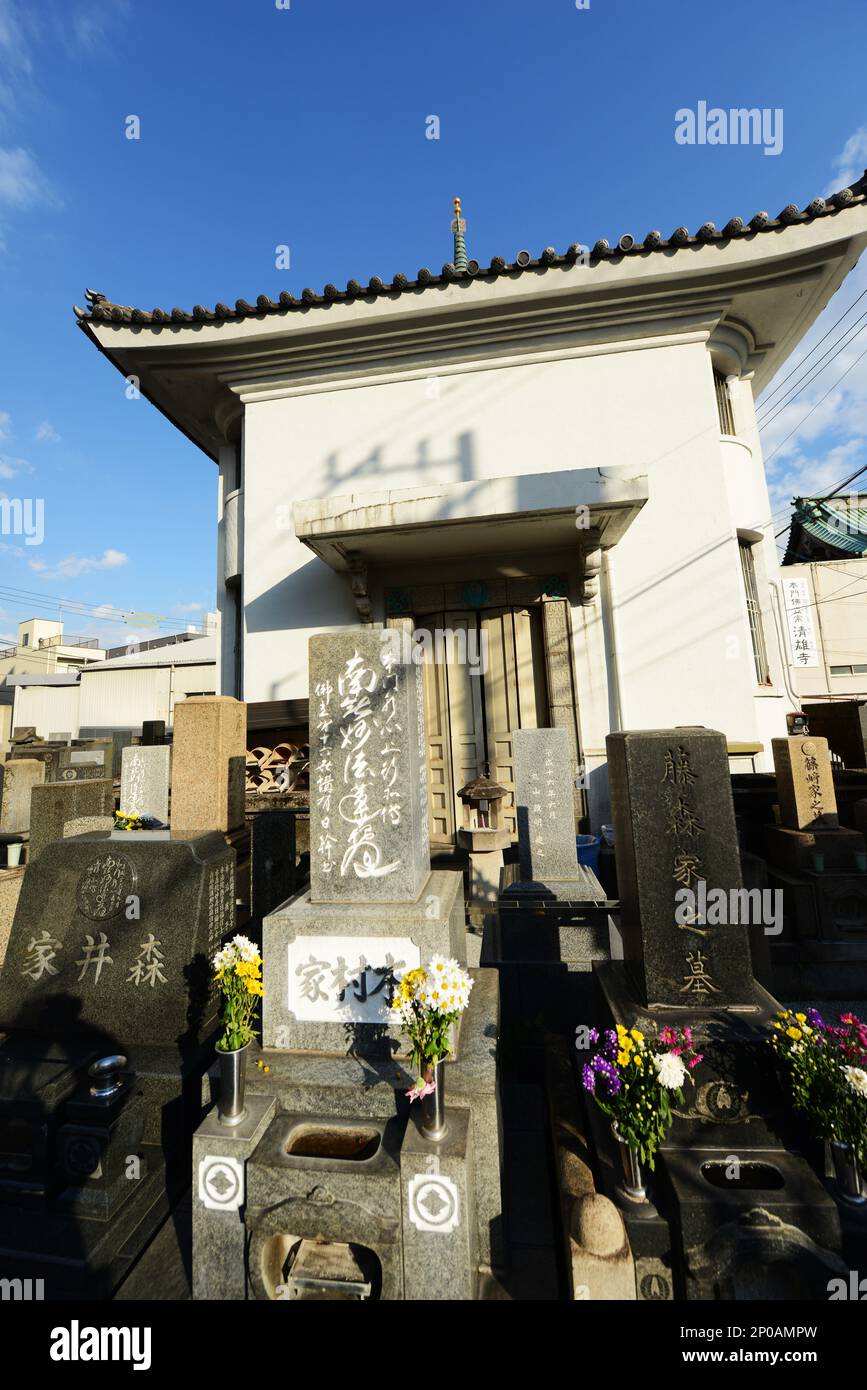 City of tombstone hi-res stock photography and images - Alamy