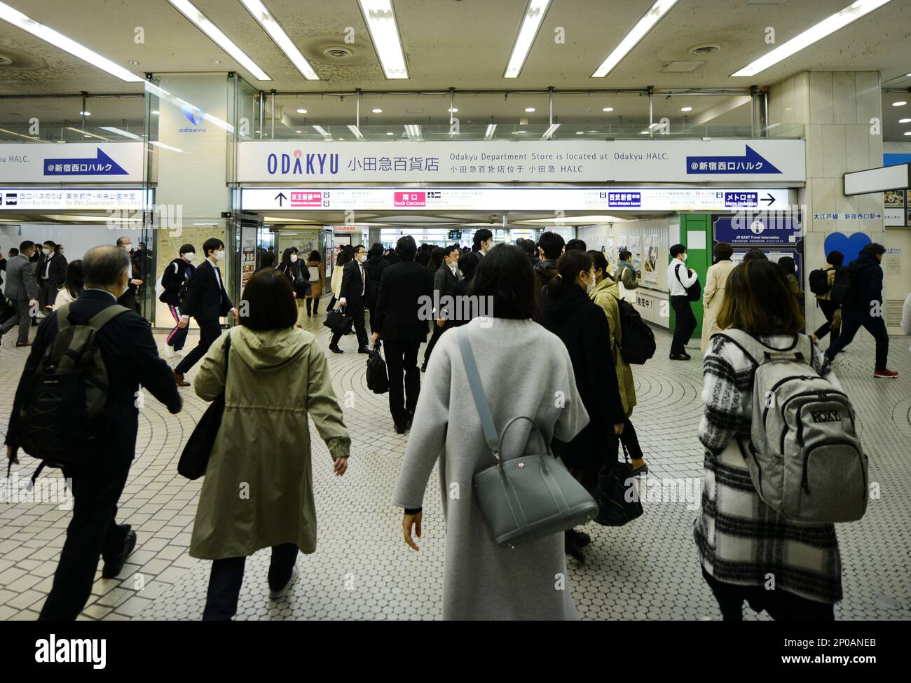 Morning rush at the Odakyu Shinjuku station in Tokyo, Japan Stock Photo ...
