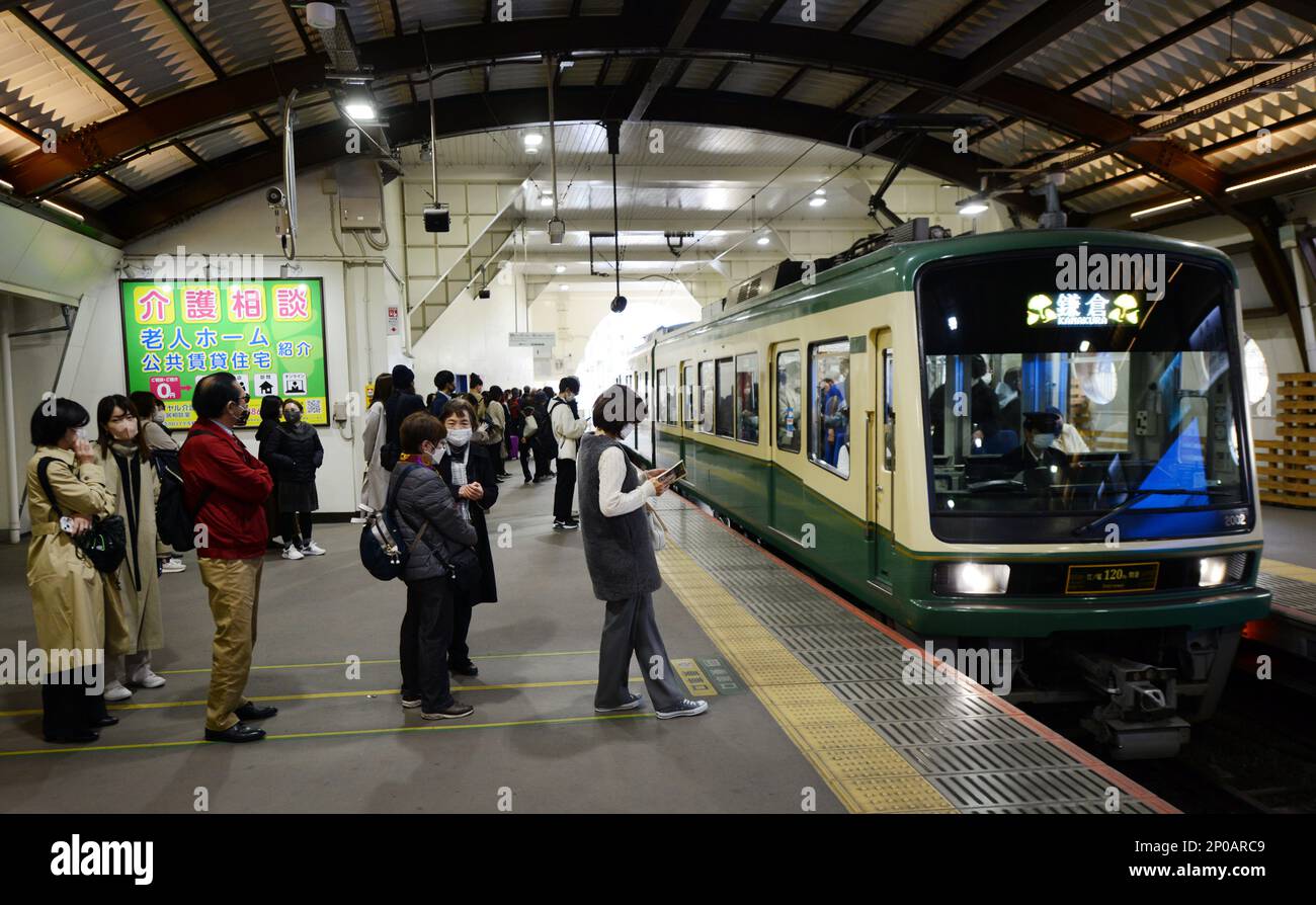 The Enoshima Electric Railway train Stock Photo - Alamy