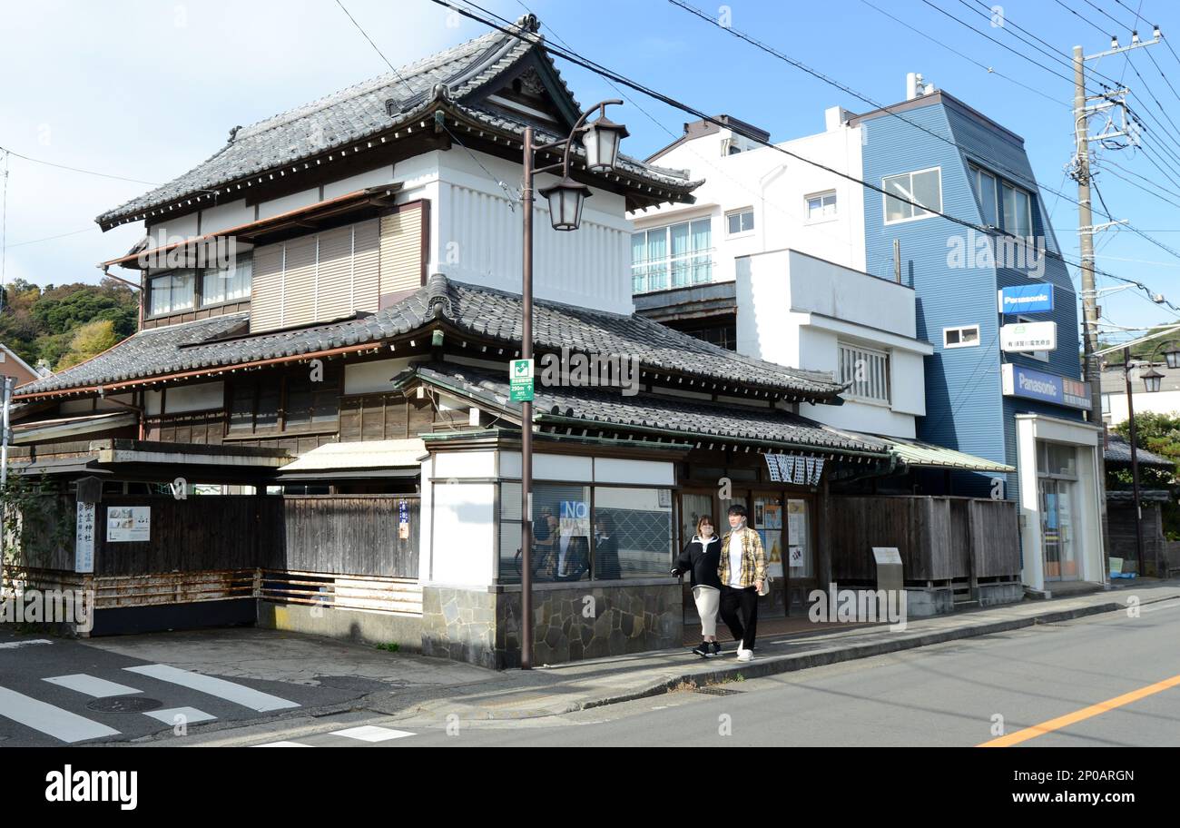 Traditional japanese house hi-res stock photography and images - Alamy