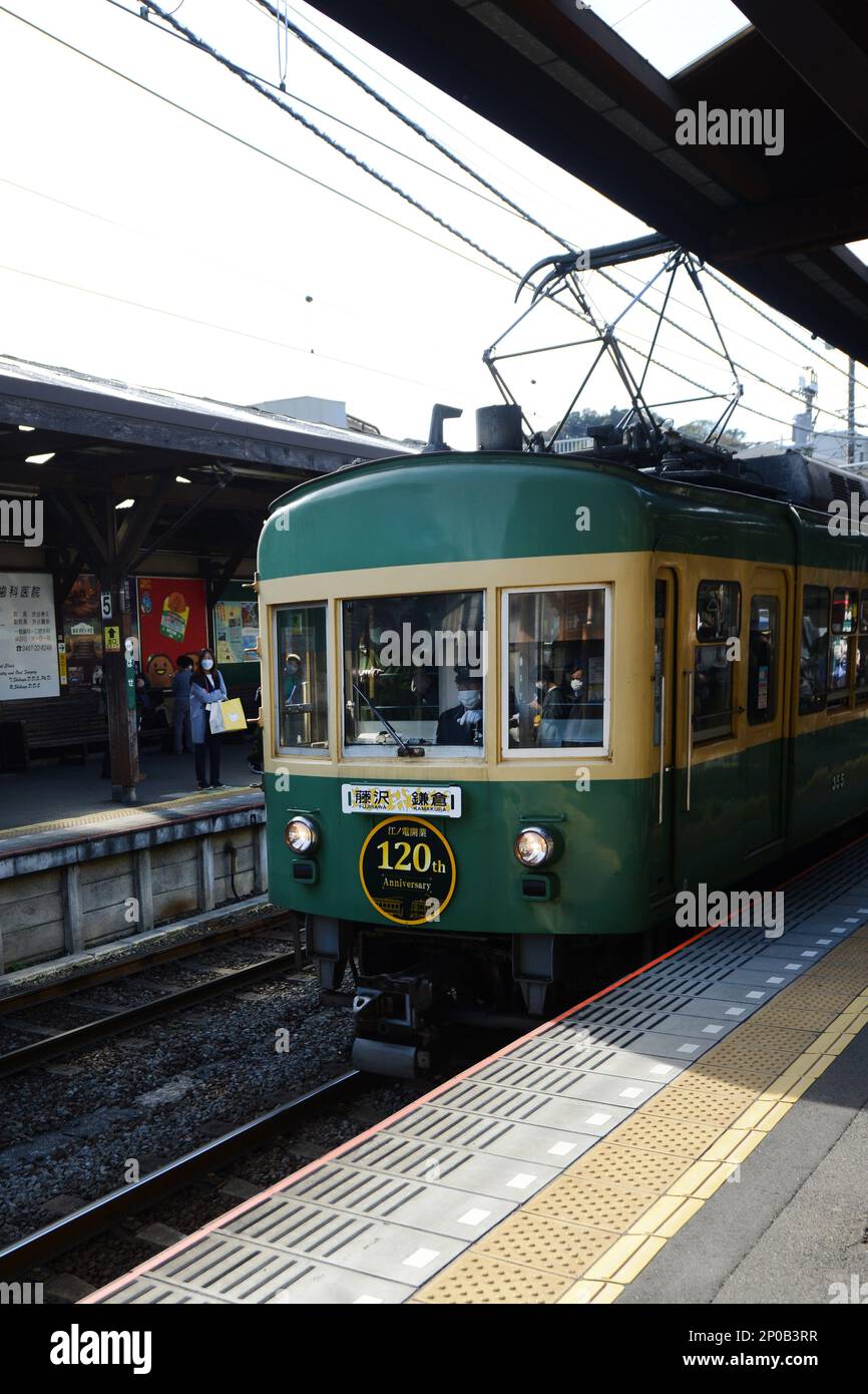 The Enoshima Electric Railway train Stock Photo - Alamy