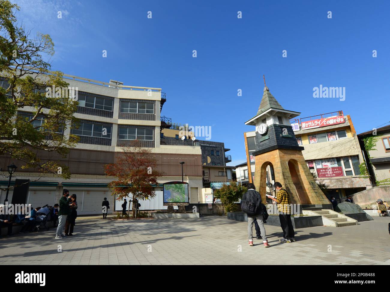 Kamakura station old station clock tower hi-res stock photography and ...