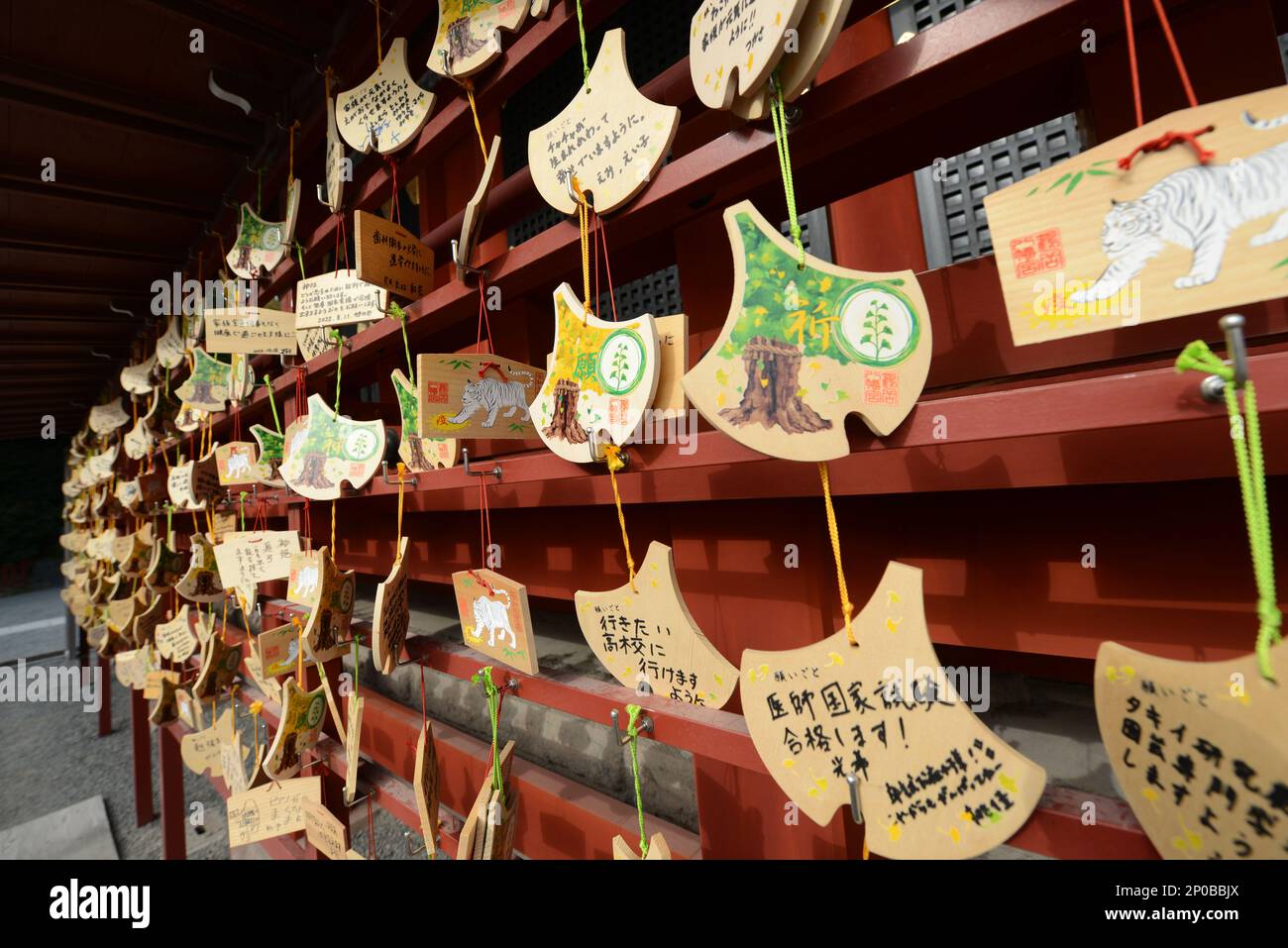 Ema wooden plaques for prayers and good wishes at the Tsurugaoka ...
