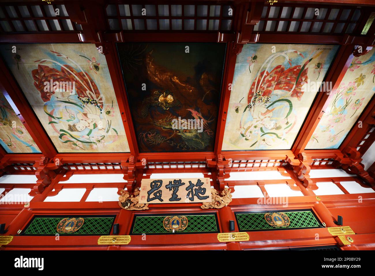 Buddhist temple ceiling hi-res stock photography and images - Alamy