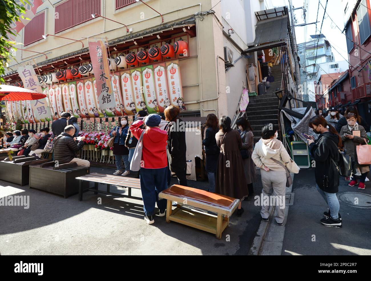 Japanese tourist waiting in line at a traditional Kimono and Yukata ...