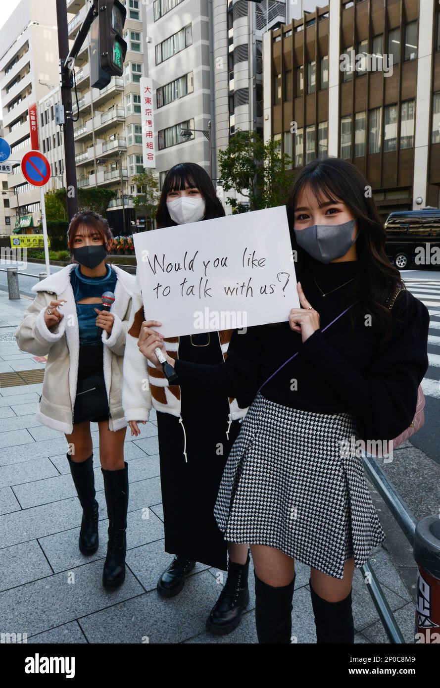 Japanese and students hi-res stock photography and images - Alamy