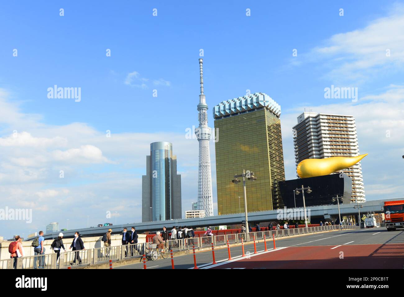 Asahi beer headquarter building hi-res stock photography and images - Alamy