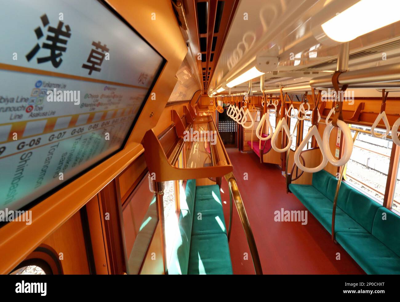 A photo shows Tokyo Metro’s new train car unveiled to media at Nakano ...