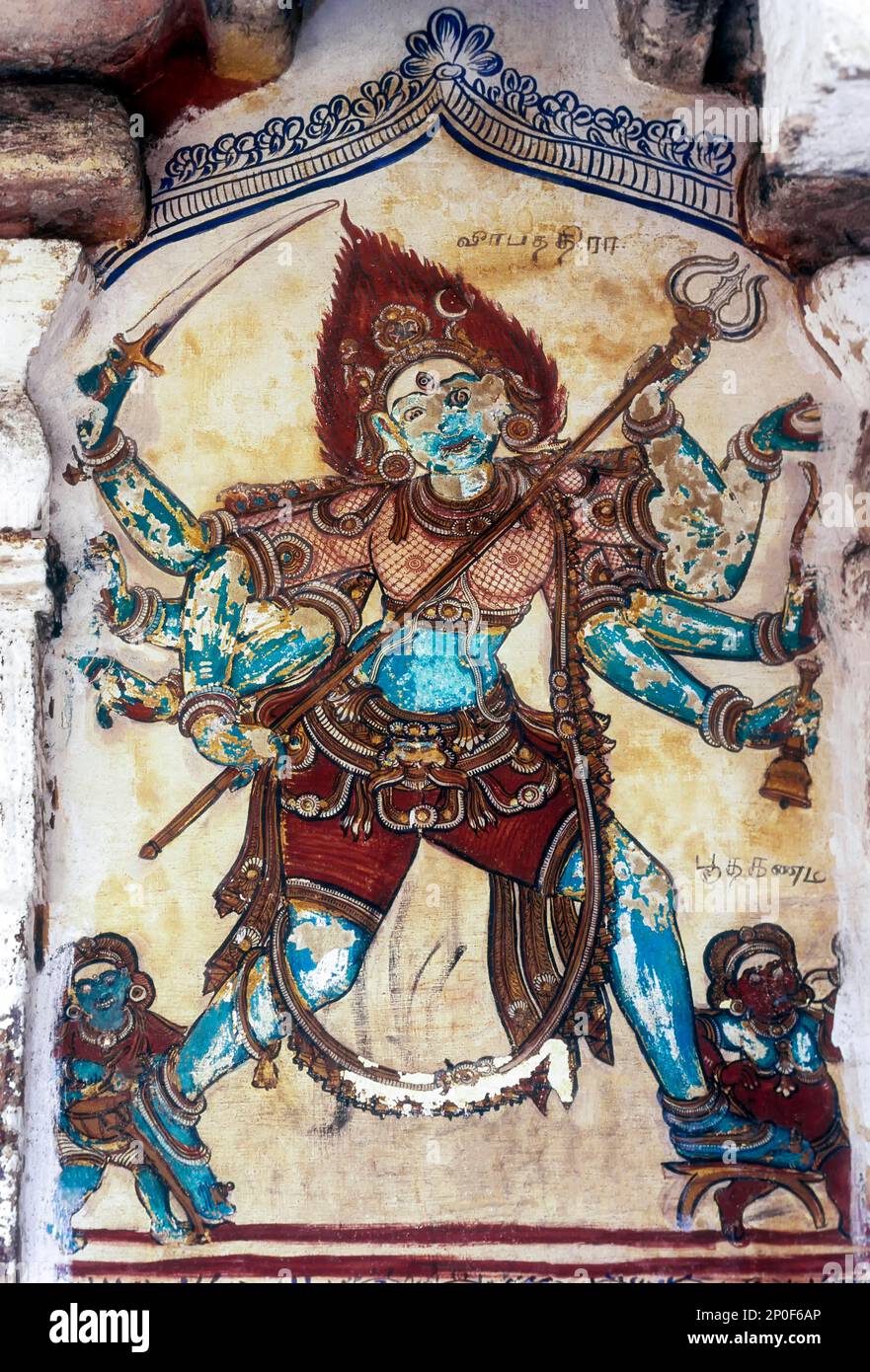 Lord Veerabadhra, 16th Century wall fresco, murals in Vedaranyeswarar ...