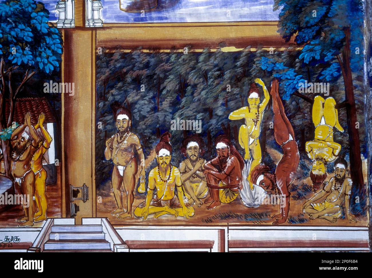 80 Years old paintings in Uma Maheswarar Shiva temple's ceiling at ...