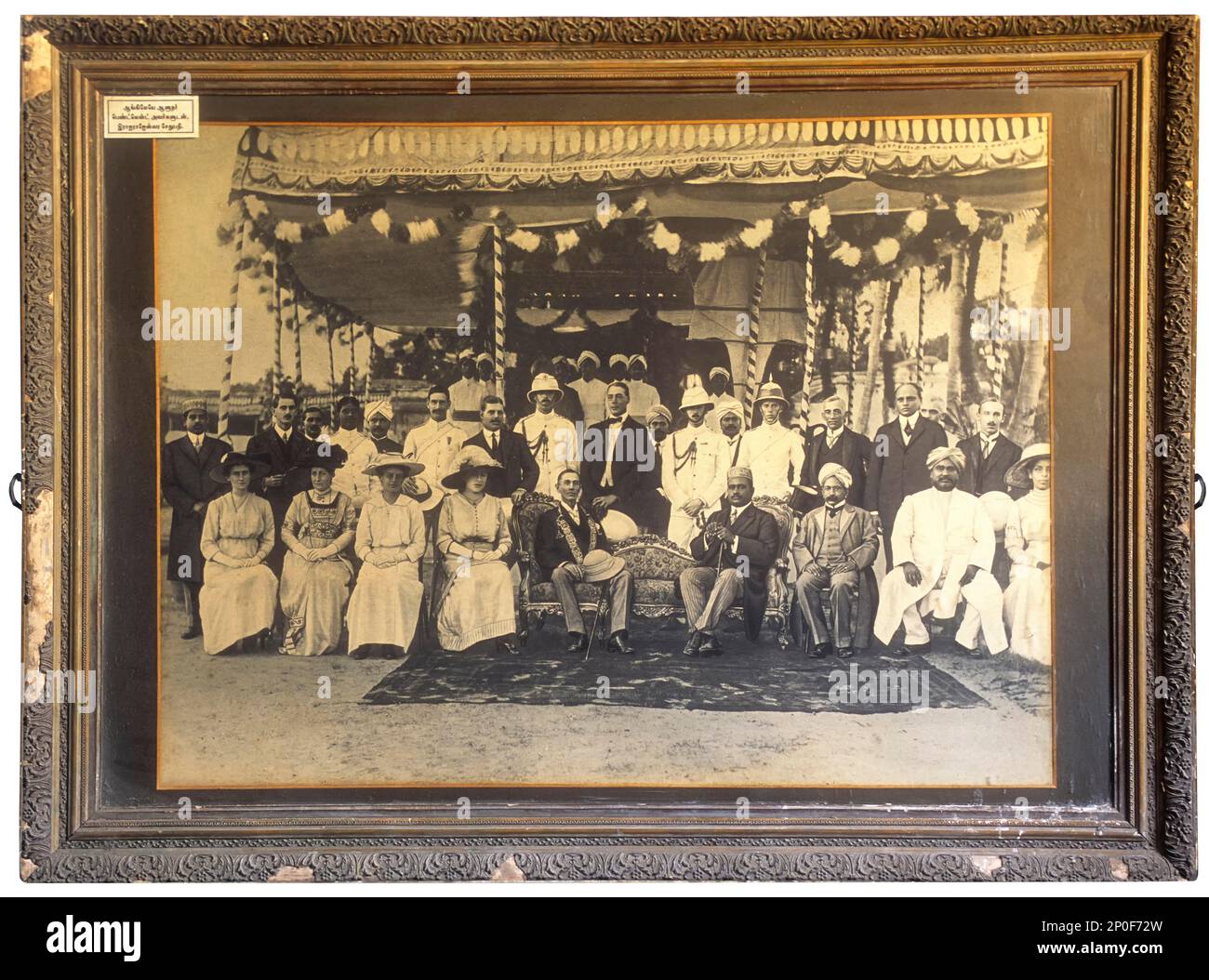 Photographed 1912 English governor Pentlent and king Raja Rajeshwara ...