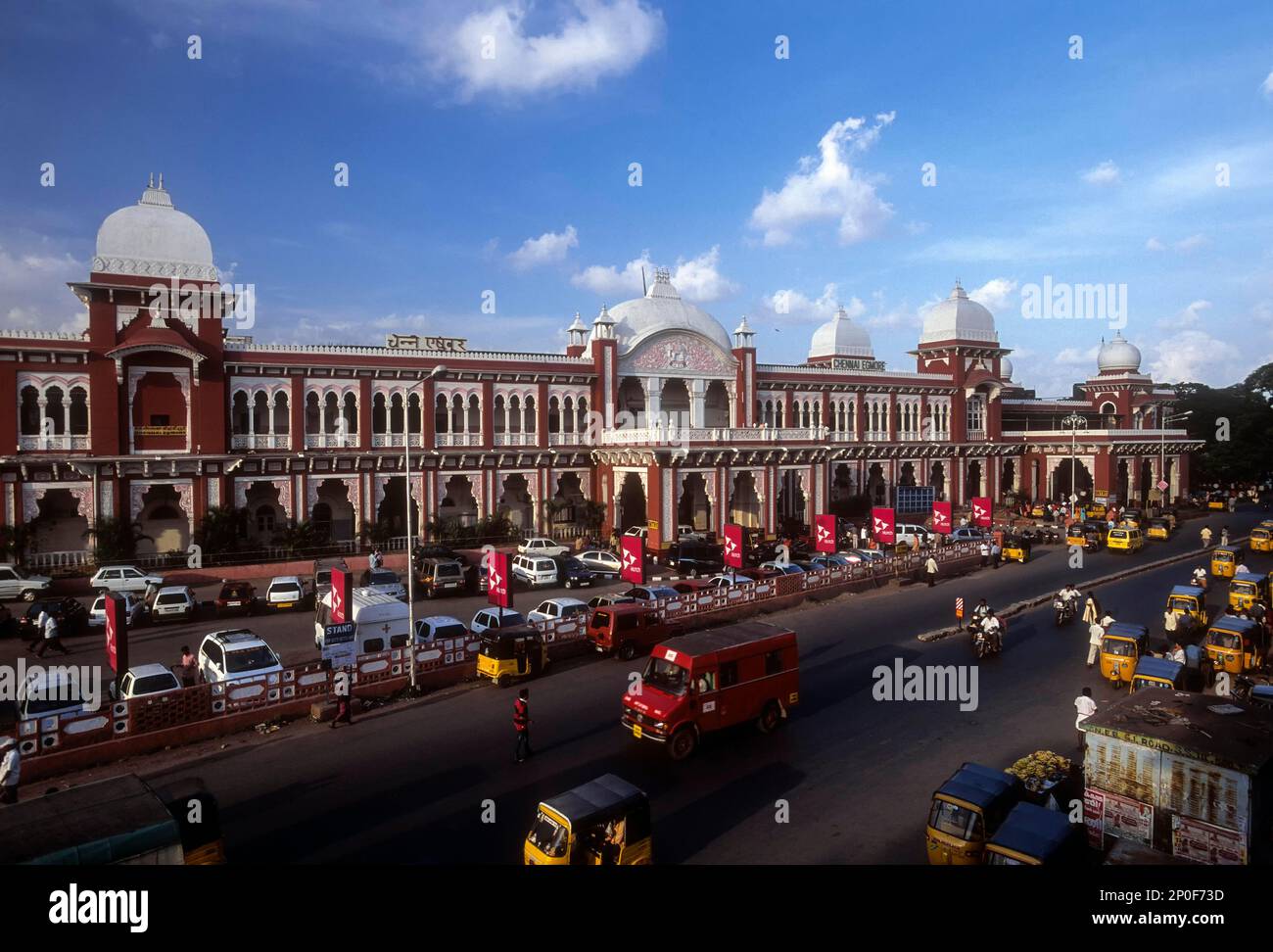 Egmore Railway station built in 1890. Chennai, India, Indo-saracenic style, India Stock Photo ...