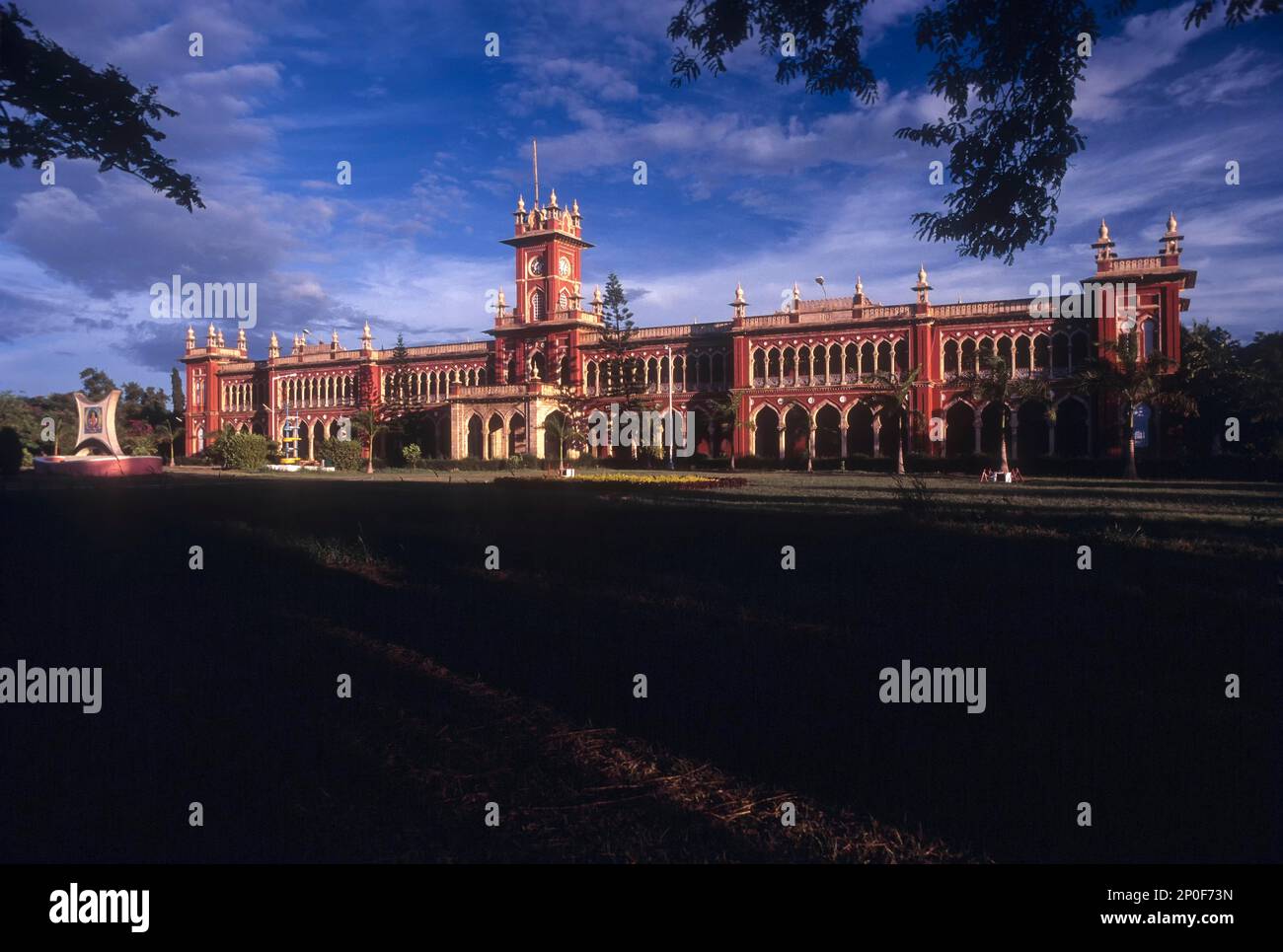 Tamilnadu Agricultural University, TNAU in Coimbatore, Tamil Nadu Stock ...