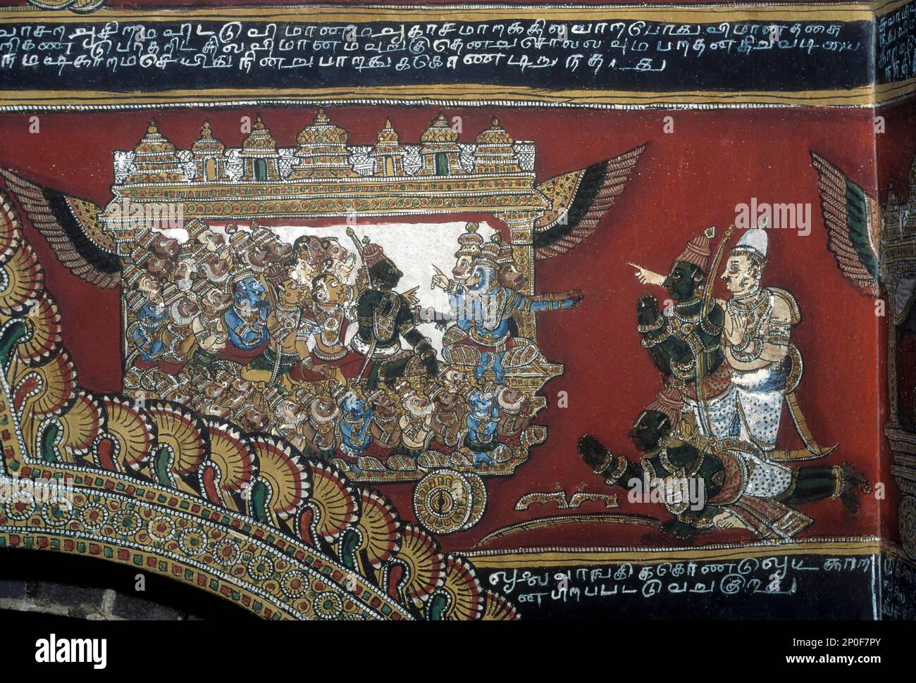 18th century Ramayana epic murals fresco painting on Bodi Zamin palace ...