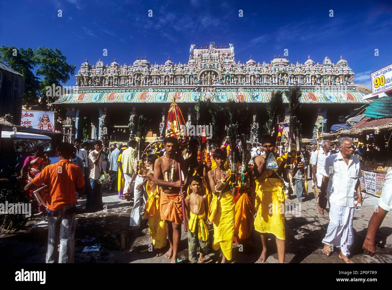 Vaikasi Visakam festival in lord Subramanya temple in Thirupparakundram ...