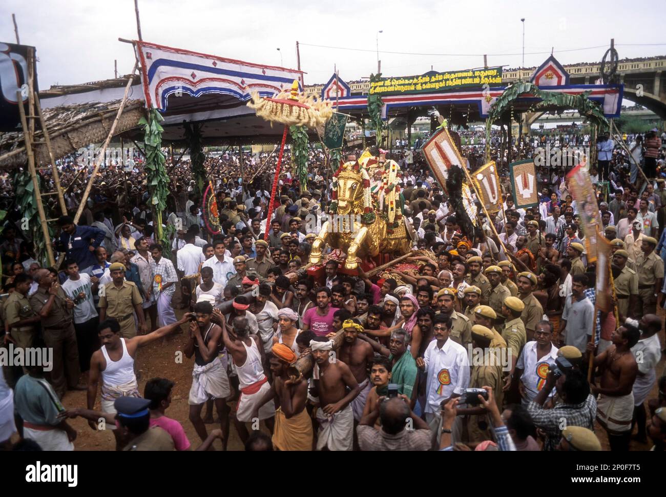 Lord Kallazhagar or Vishnu mounted on golden horse in Chitra or ...