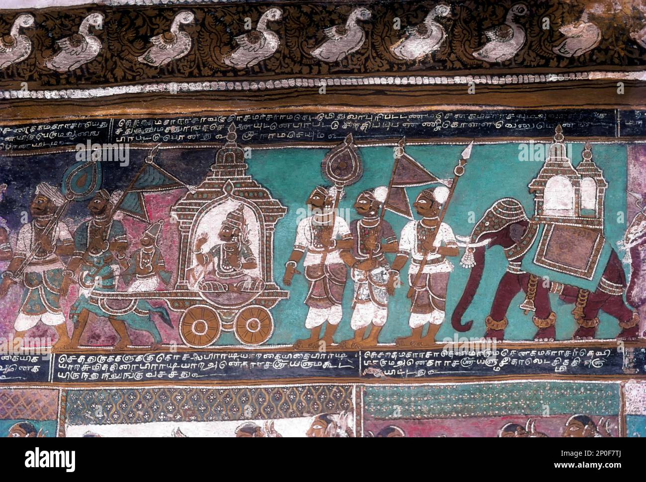 16th century Ramayana epic murals in Alagar Kovil, Alagar koyil ...
