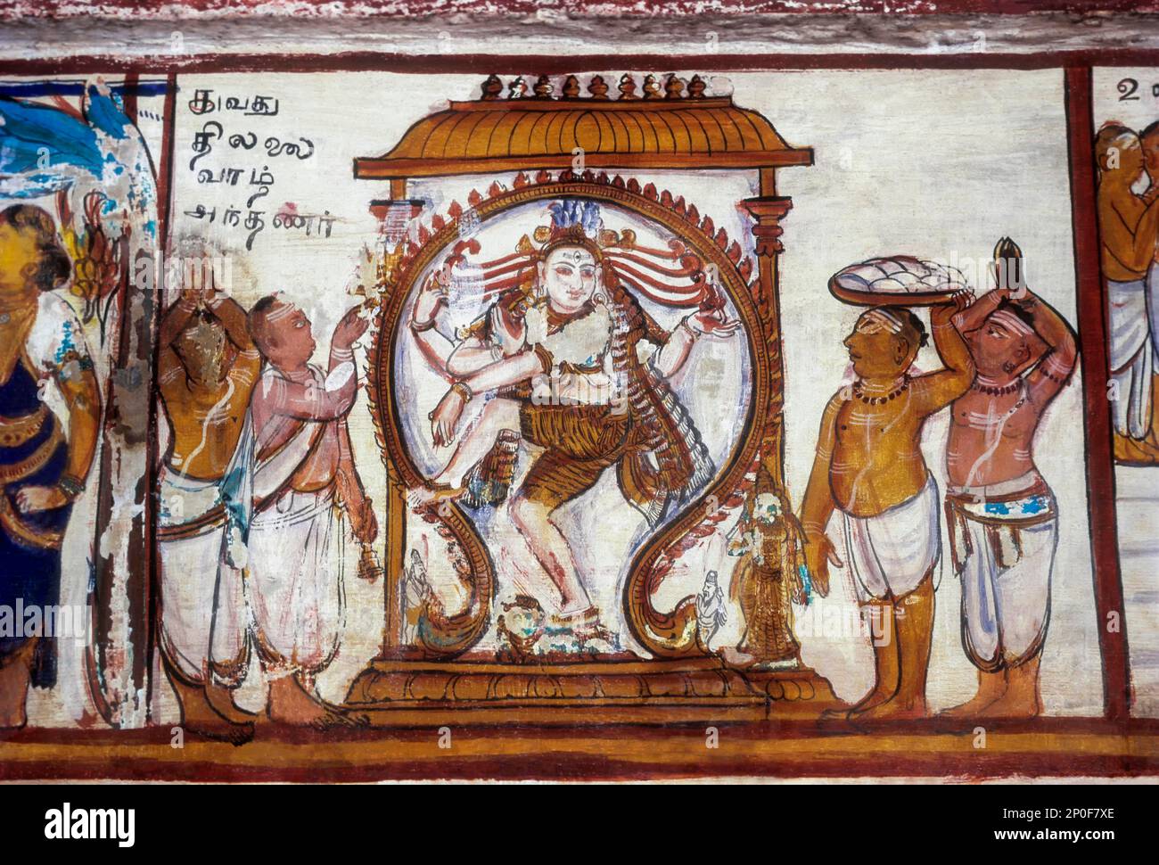 Lord Nataraja, 16th Century wall fresco murals in Vedaranyeswarar ...