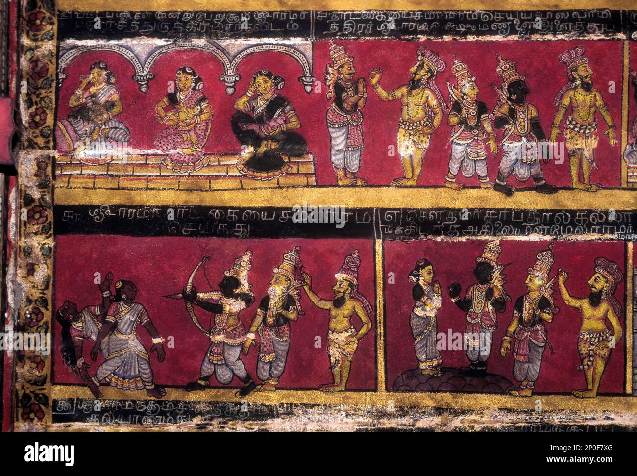 The Vairavanpatti temple has several ancient paintings on the ceiling ...