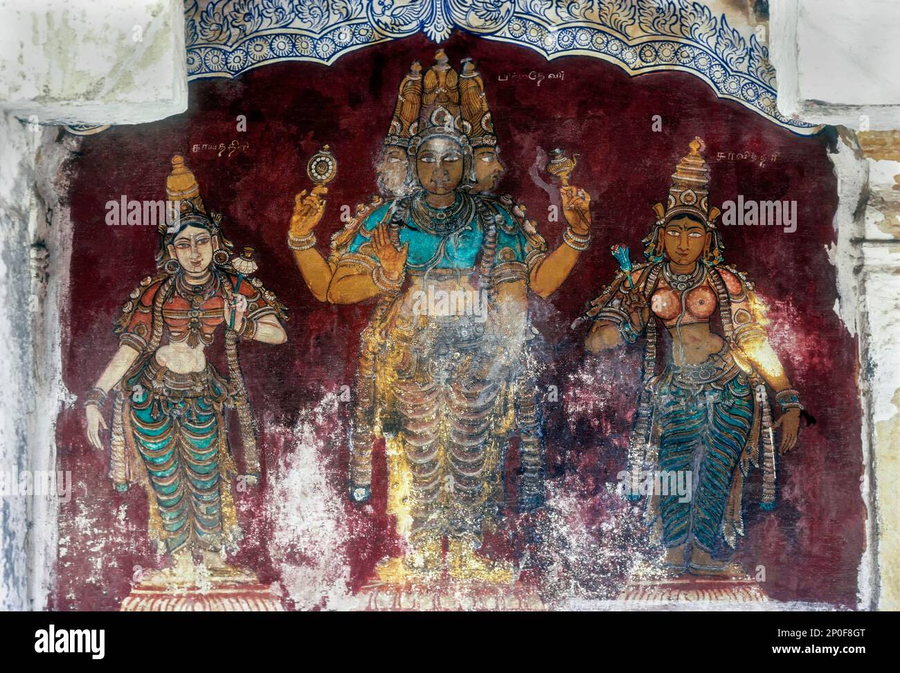 16th Century wall fresco murals in Vedaranyeswarar temple wall in ...